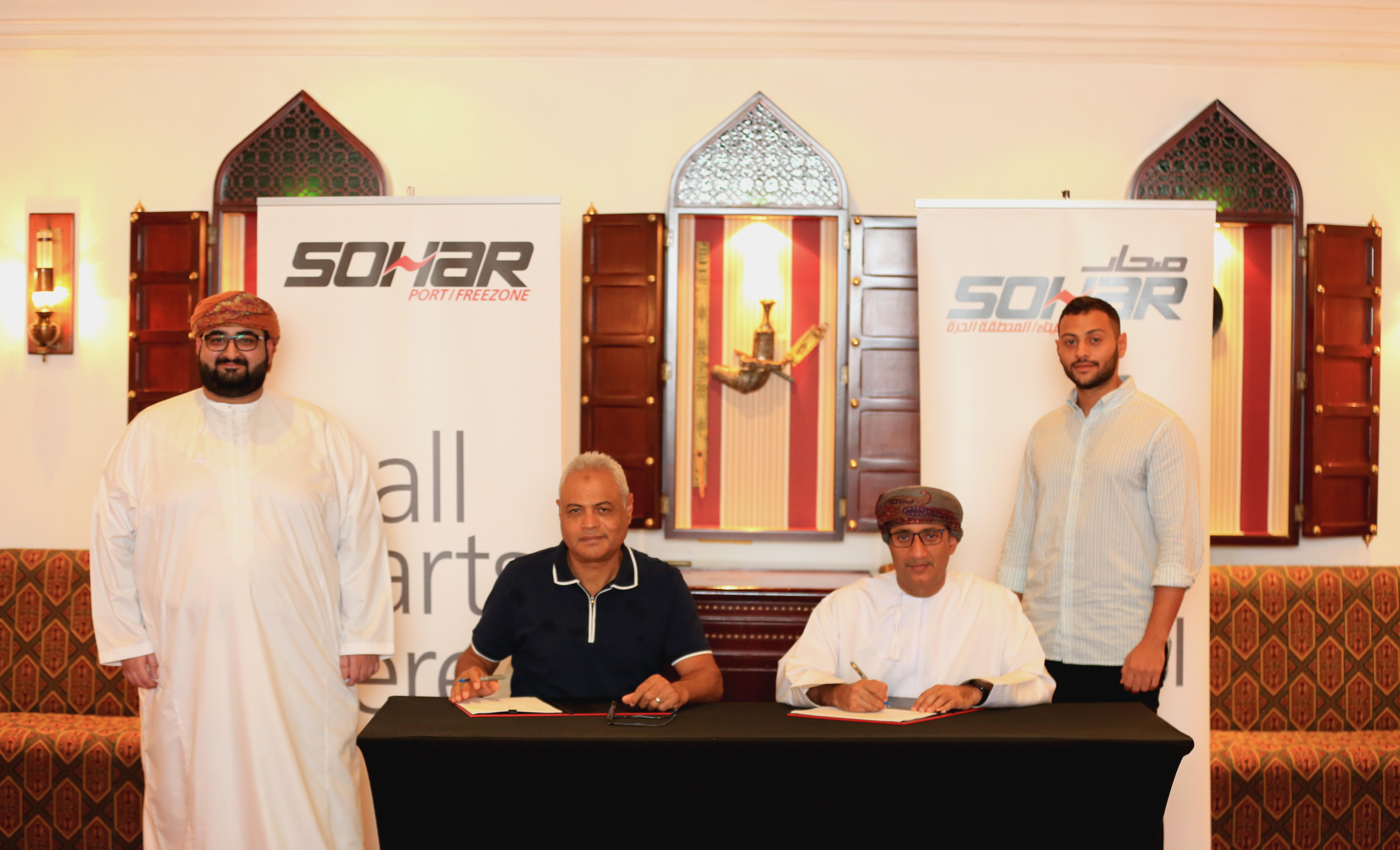 Fertilizer Producer Invests Omr 2.2 Million in Sohar Freezone | Al Bawaba