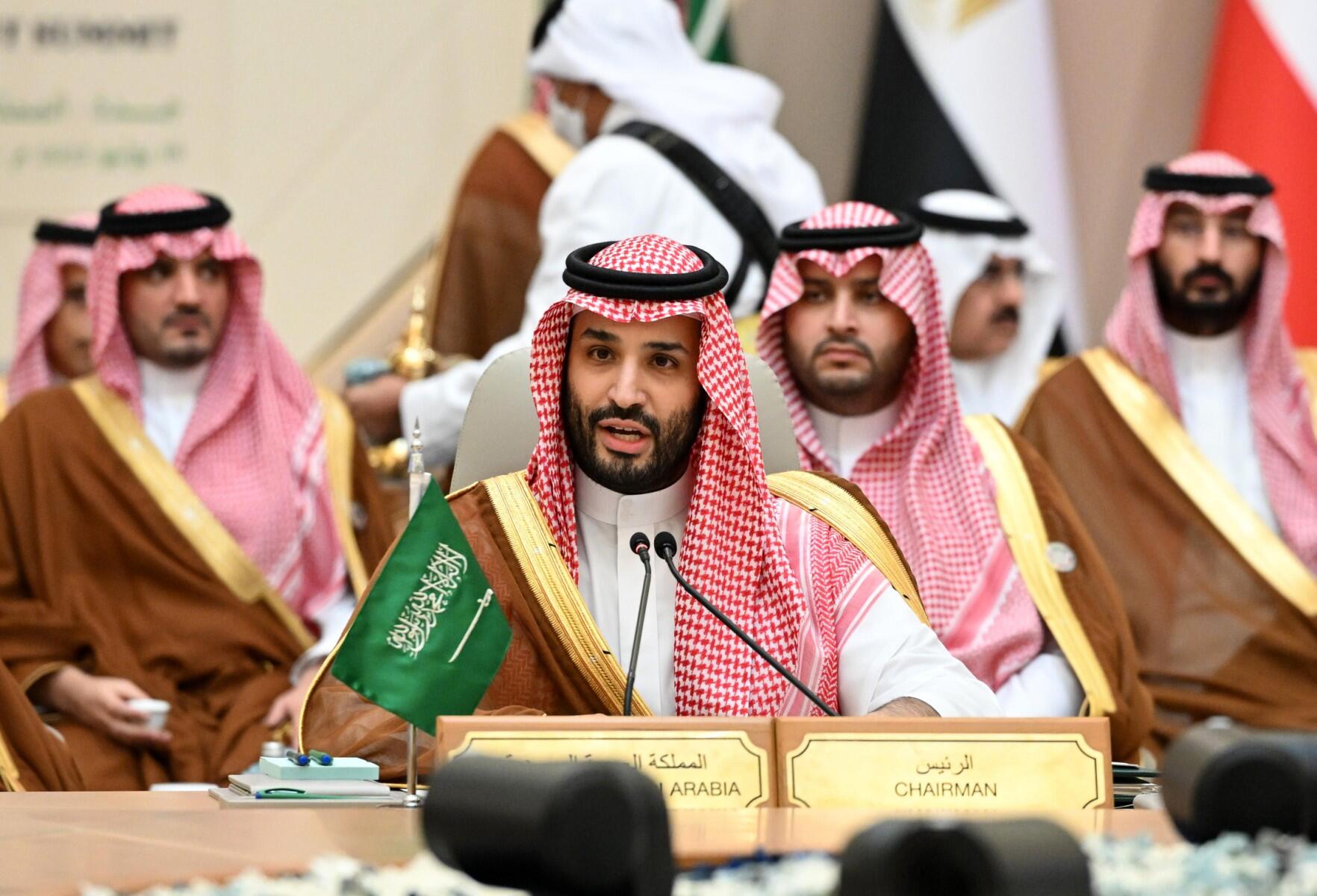 MBS Becomes The New Saudi Prime Minister | Al Bawaba