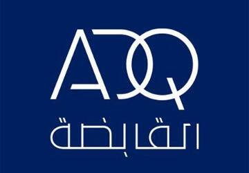 ADQ Monetizes a Minority Stake in TAQA | Al Bawaba