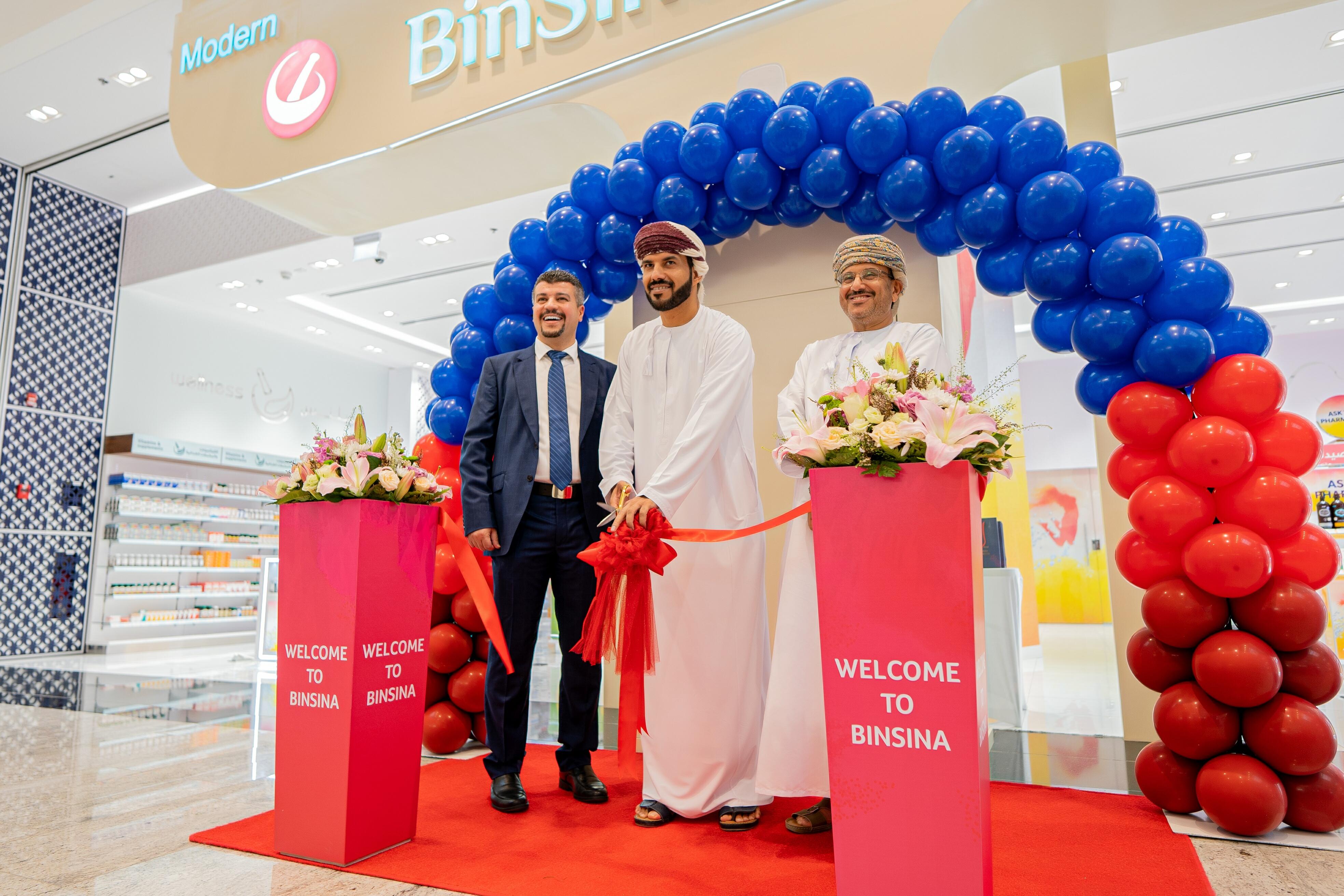 Al Khayyat Investments expands BinSina Pharmacy brand into Muscat | Al ...
