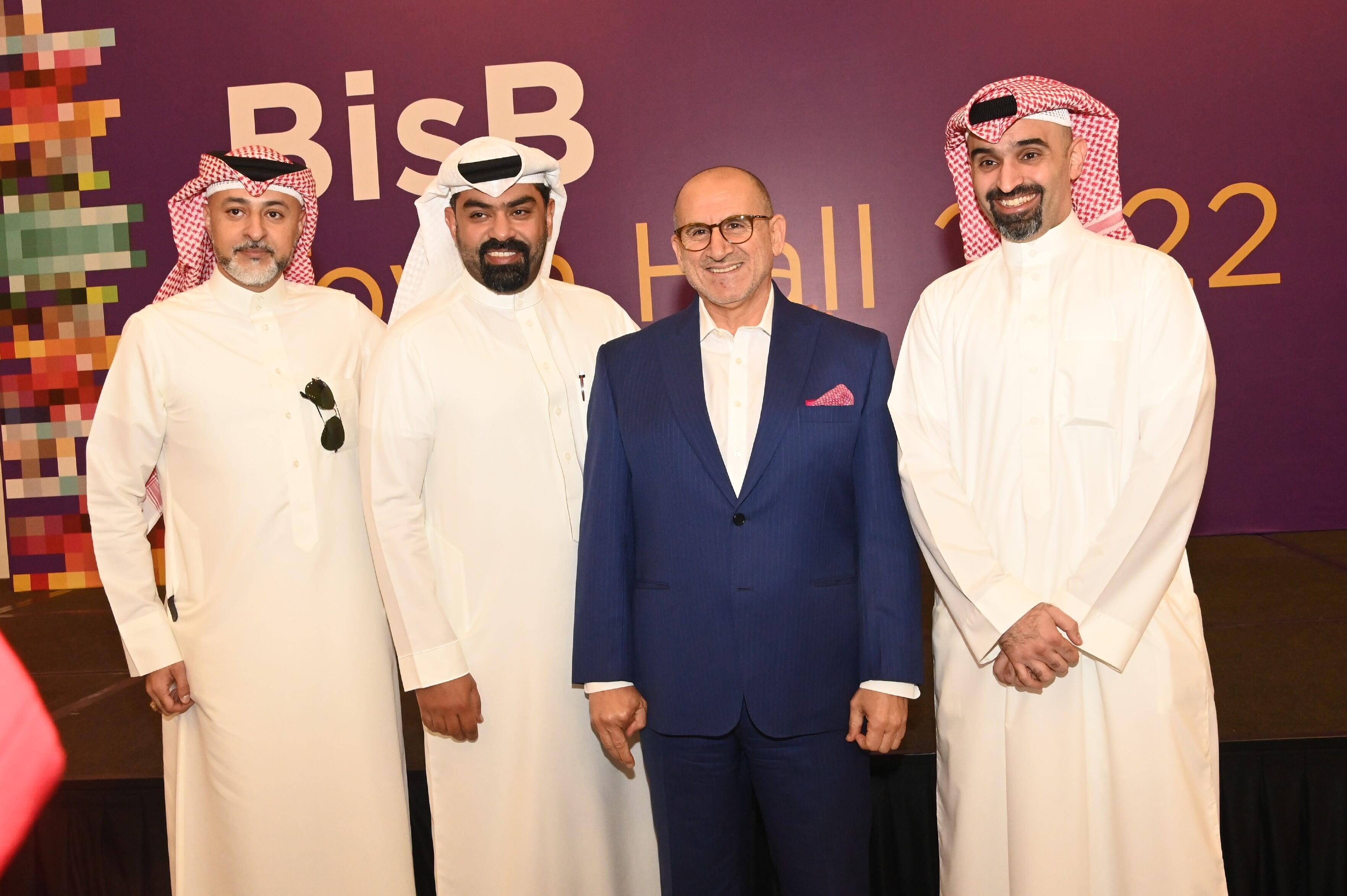Bahrain Islamic Bank (BisB) Organizes its Town Hall | Al Bawaba