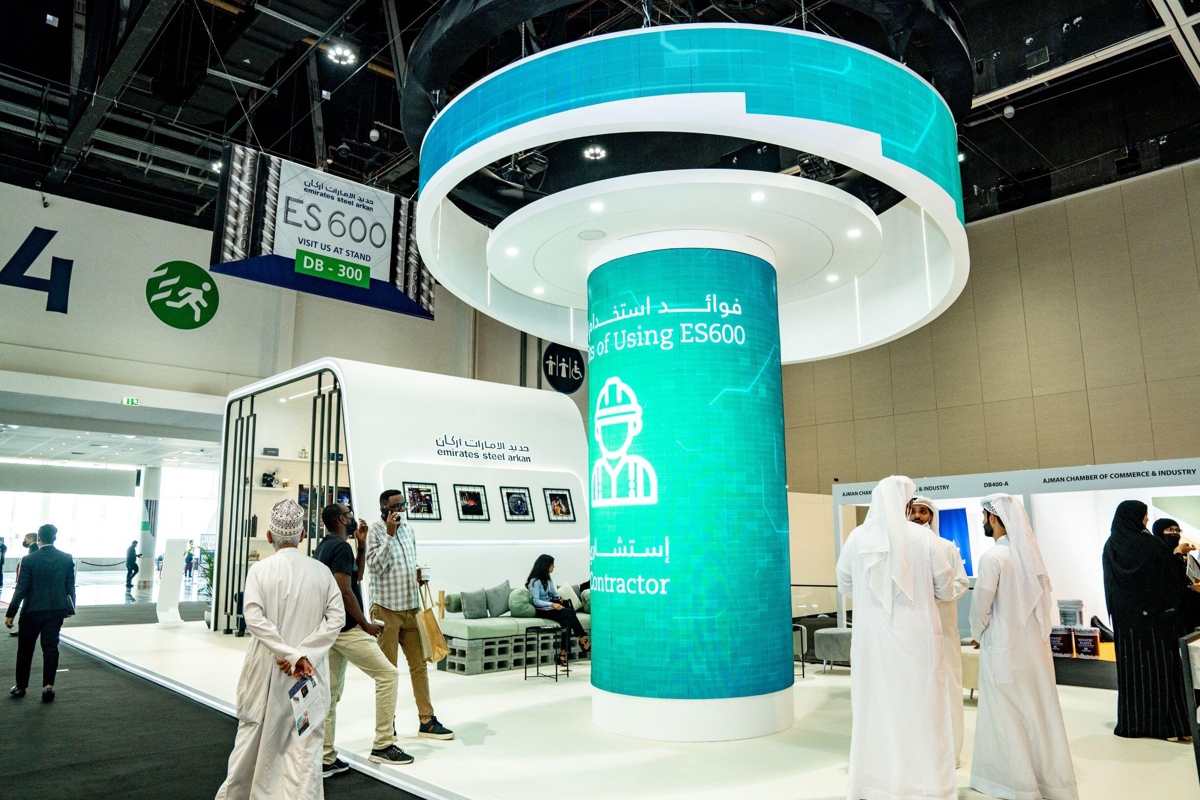 Emirates Steel Arkan to Showcase New Products at Middle East Design ...