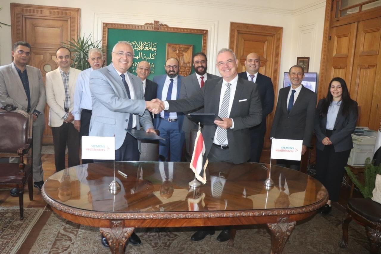Siemens Healthineers and Alexandria University Sign a MoU To Offer ...