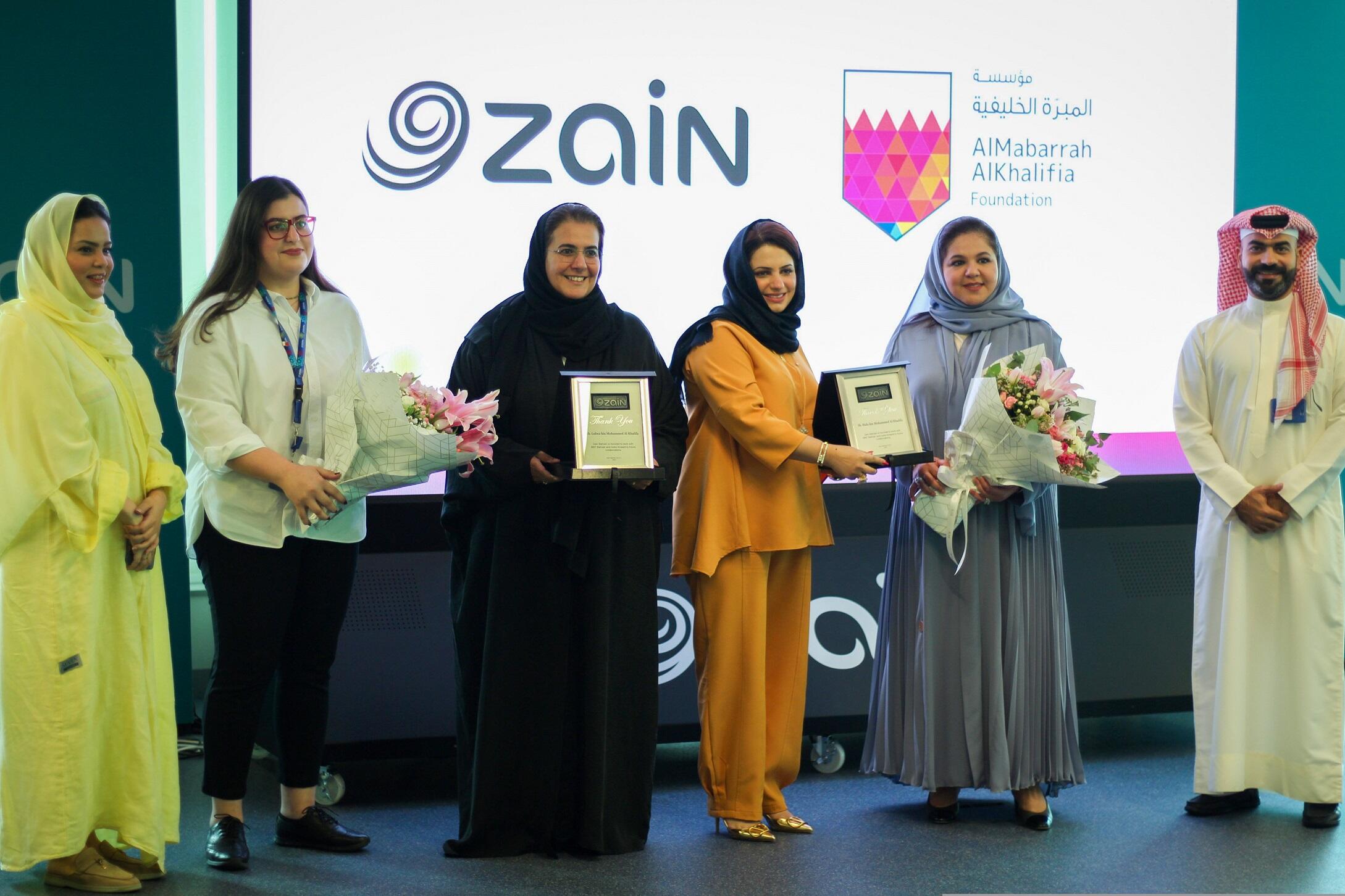 AlMabarrah Alkhalifia Foundation Launches Its Summer Training Program for Ithra Students | Al Bawaba