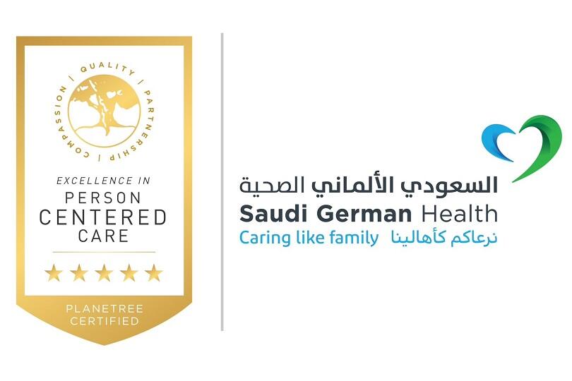 Saudi German Health awarded ‘Highest Level of Achievements for ...