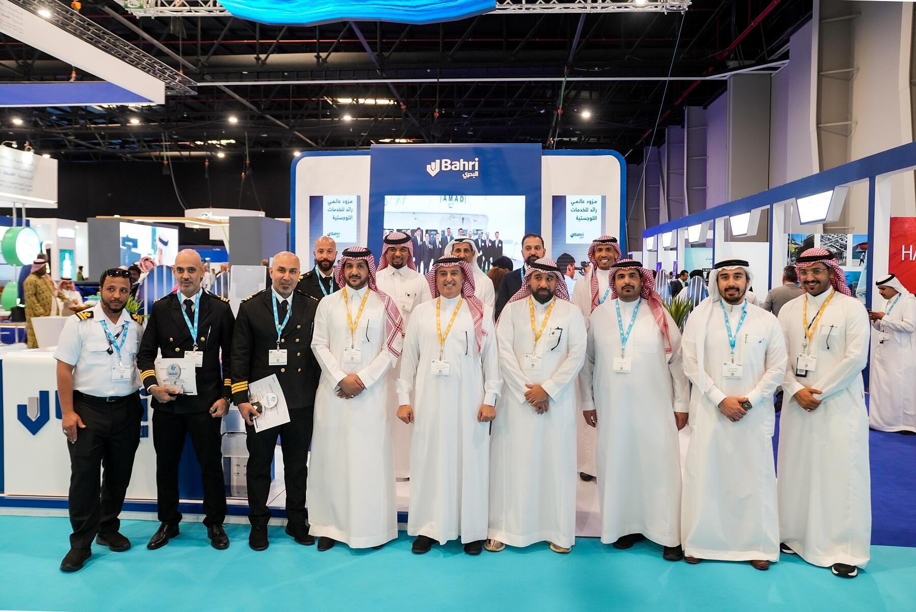 Bahri Successfully Concludes its Participation in the Saudi Maritime ...