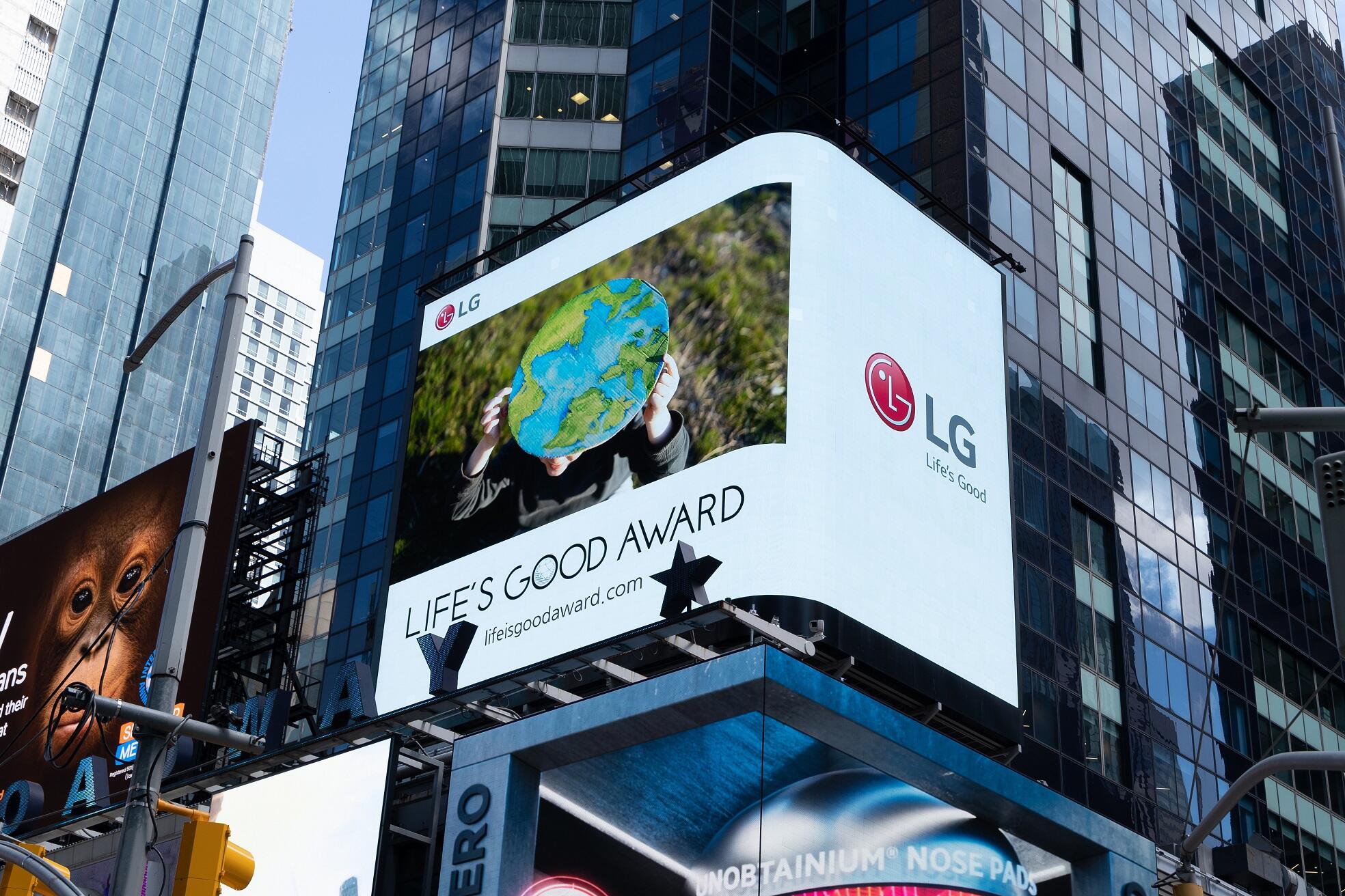 LG’s First-ever ‘Life’s Good Award’ To Uncover New Innovations for a ...