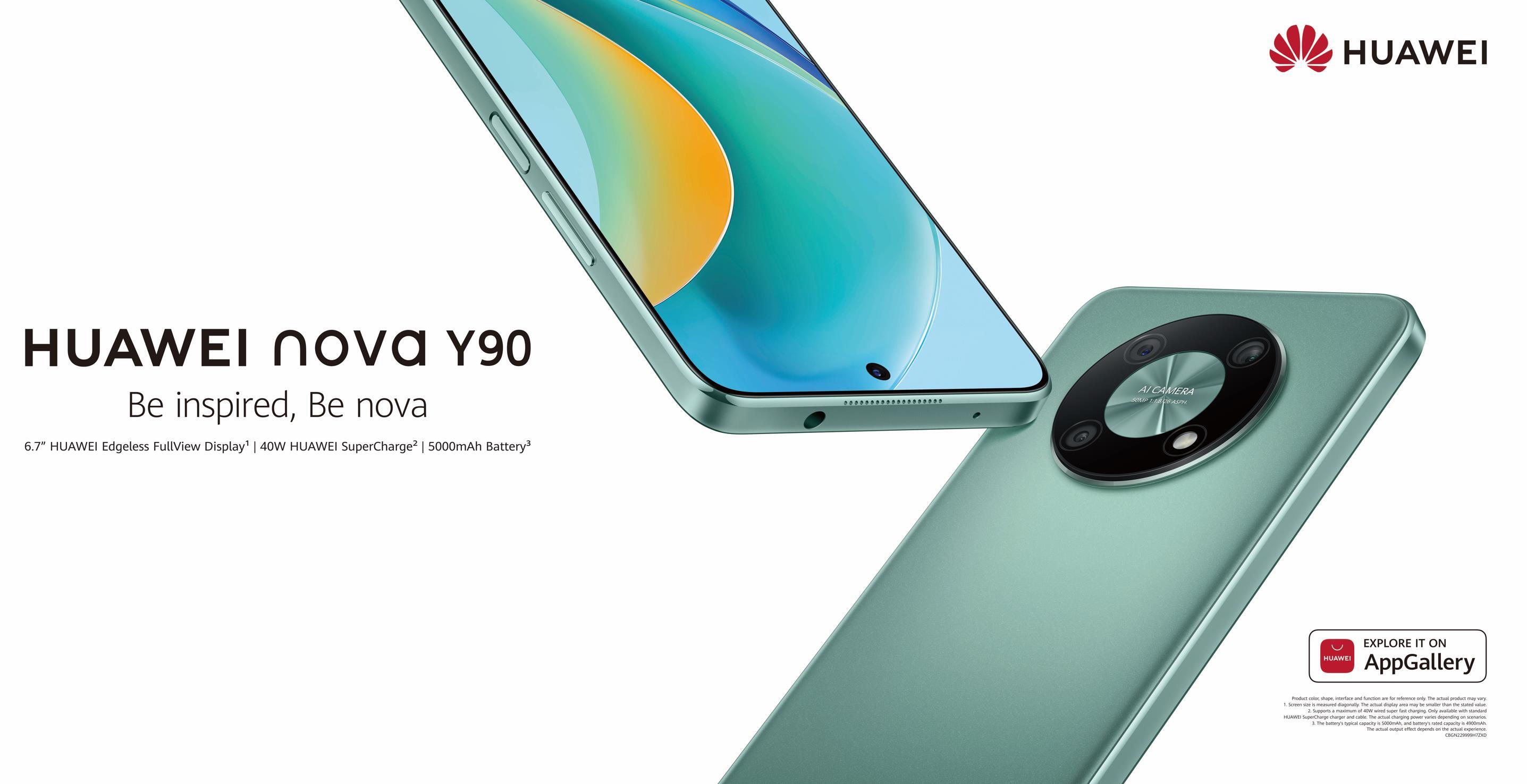 Five reasons why we love the new HUAWEI nova Y90, the powerful star ...