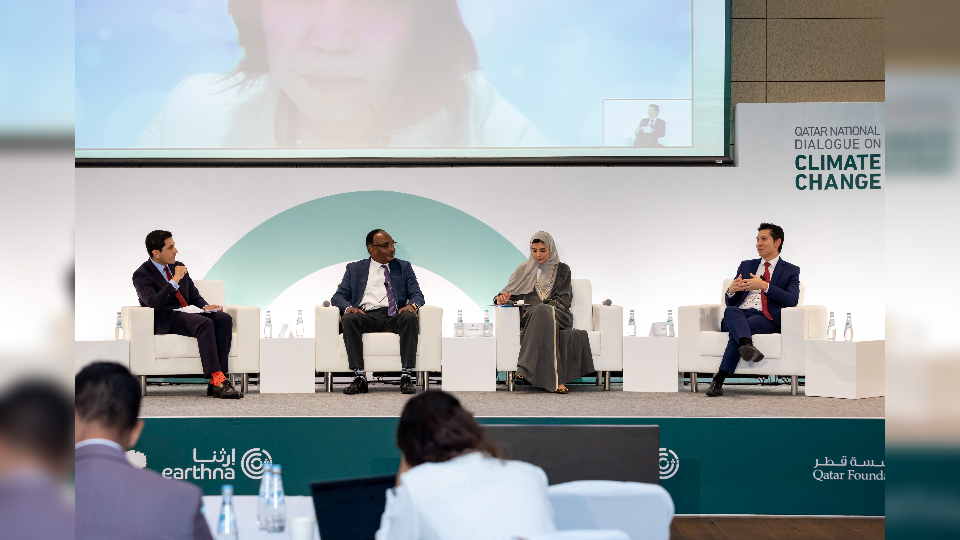 QF center Earthna’s Qatar National Dialogue on Climate Change focuses ...