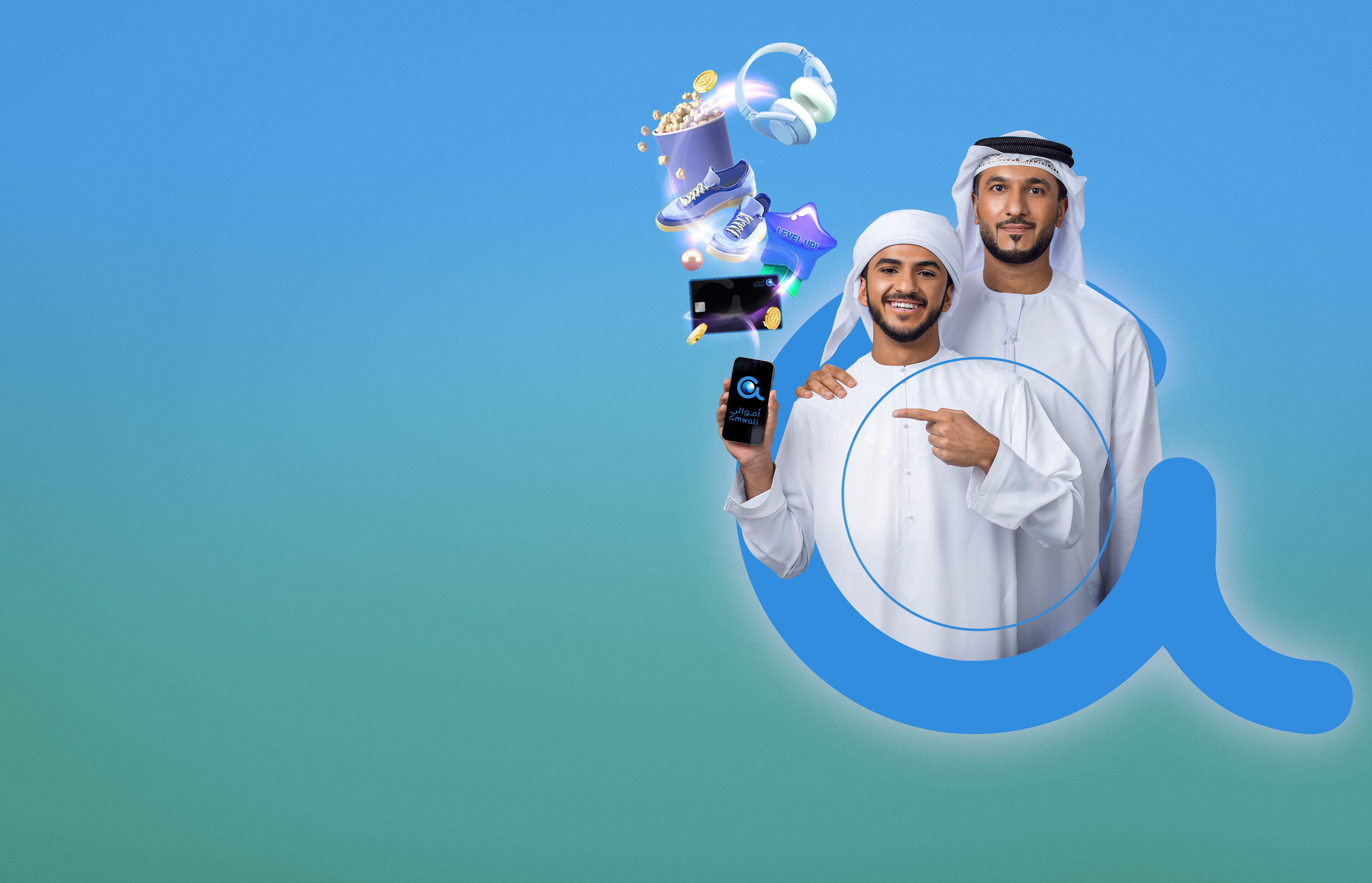 ADIB Amwali sees rapid growth in the first year of its operation | Al ...