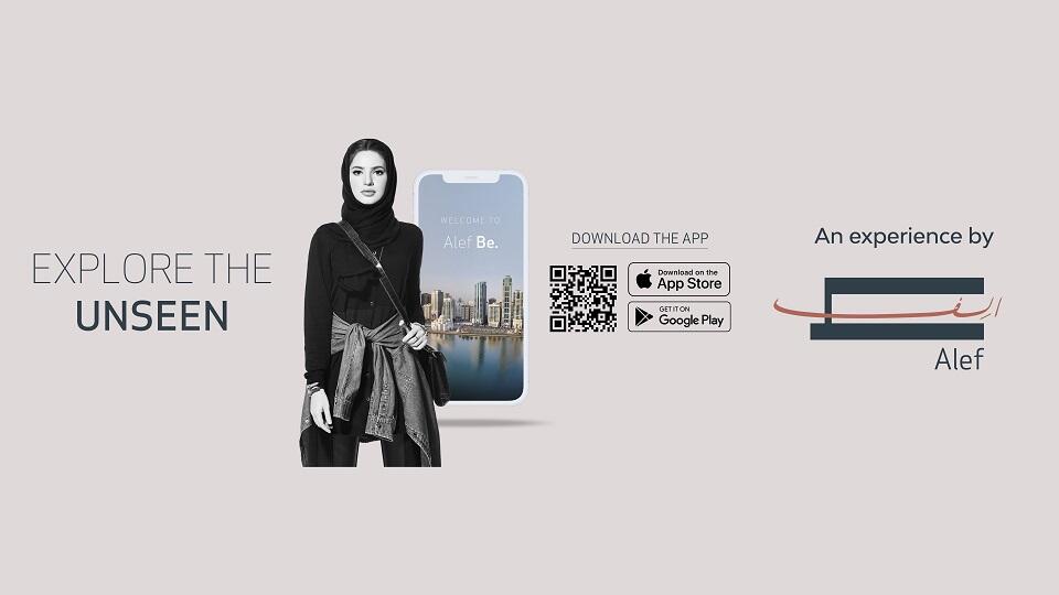 Alef Group Launches Alef Be, its First Loyalty Program Mobile App | Al ...