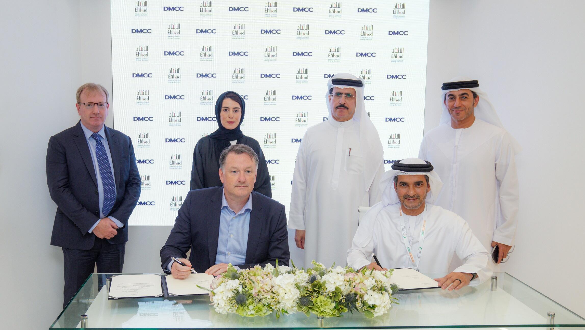 DMCC Rolls Out Full Suite of Sustainability Projects To Drive ...