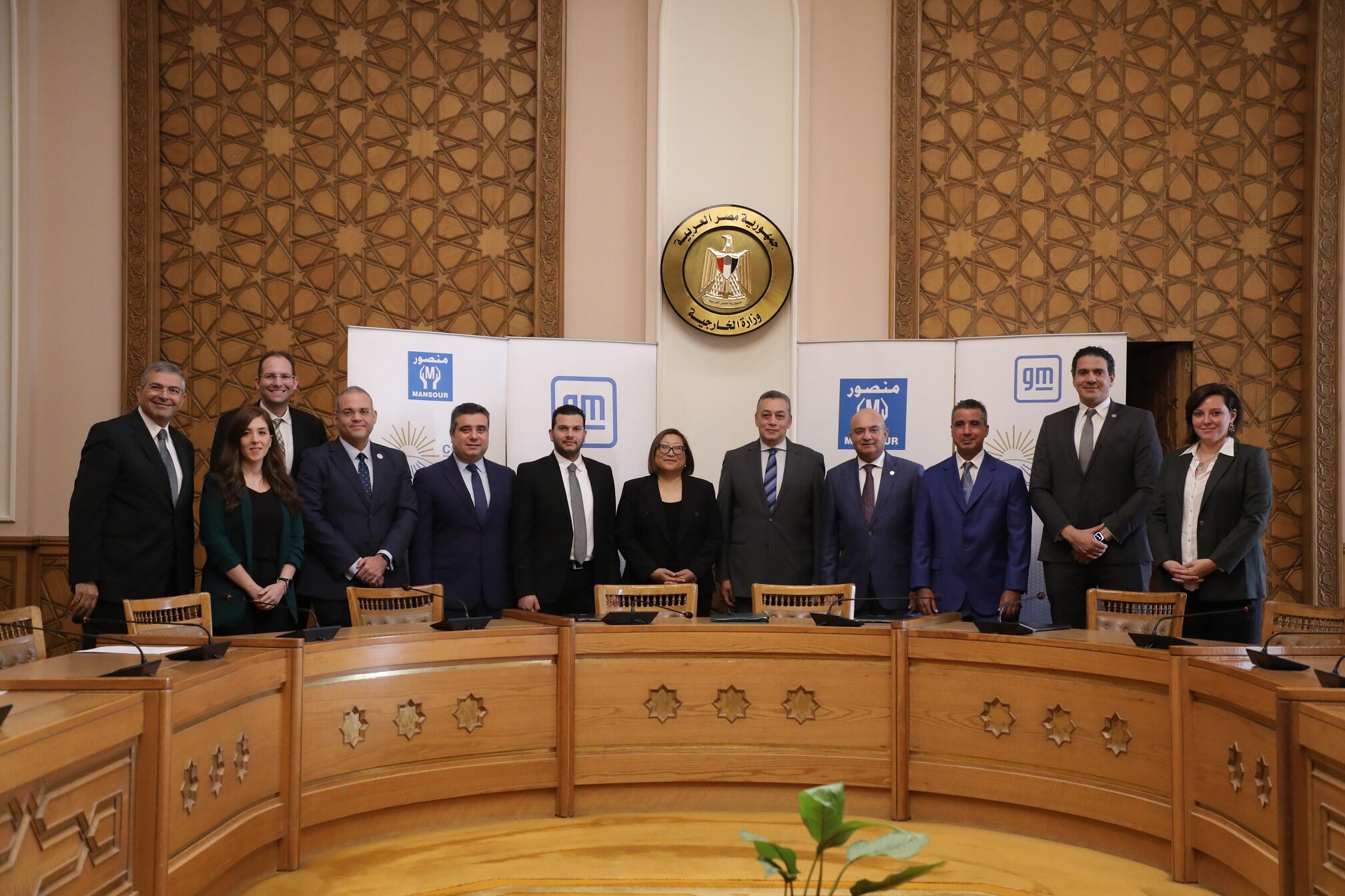 General Motors and Al Mansour Automotive Announced as the Exclusive ...