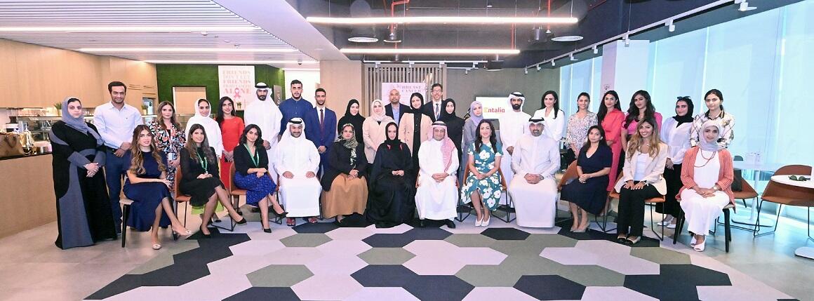 NBB launches ‘Entaliq’ with Injaz Bahrain | Al Bawaba