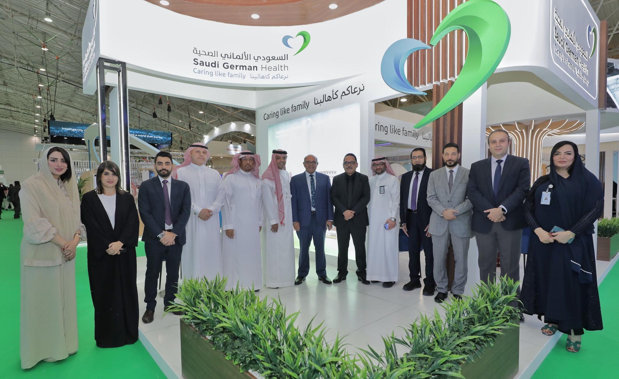 Saudi German Health Showcases Its Transformational Journey at Global ...