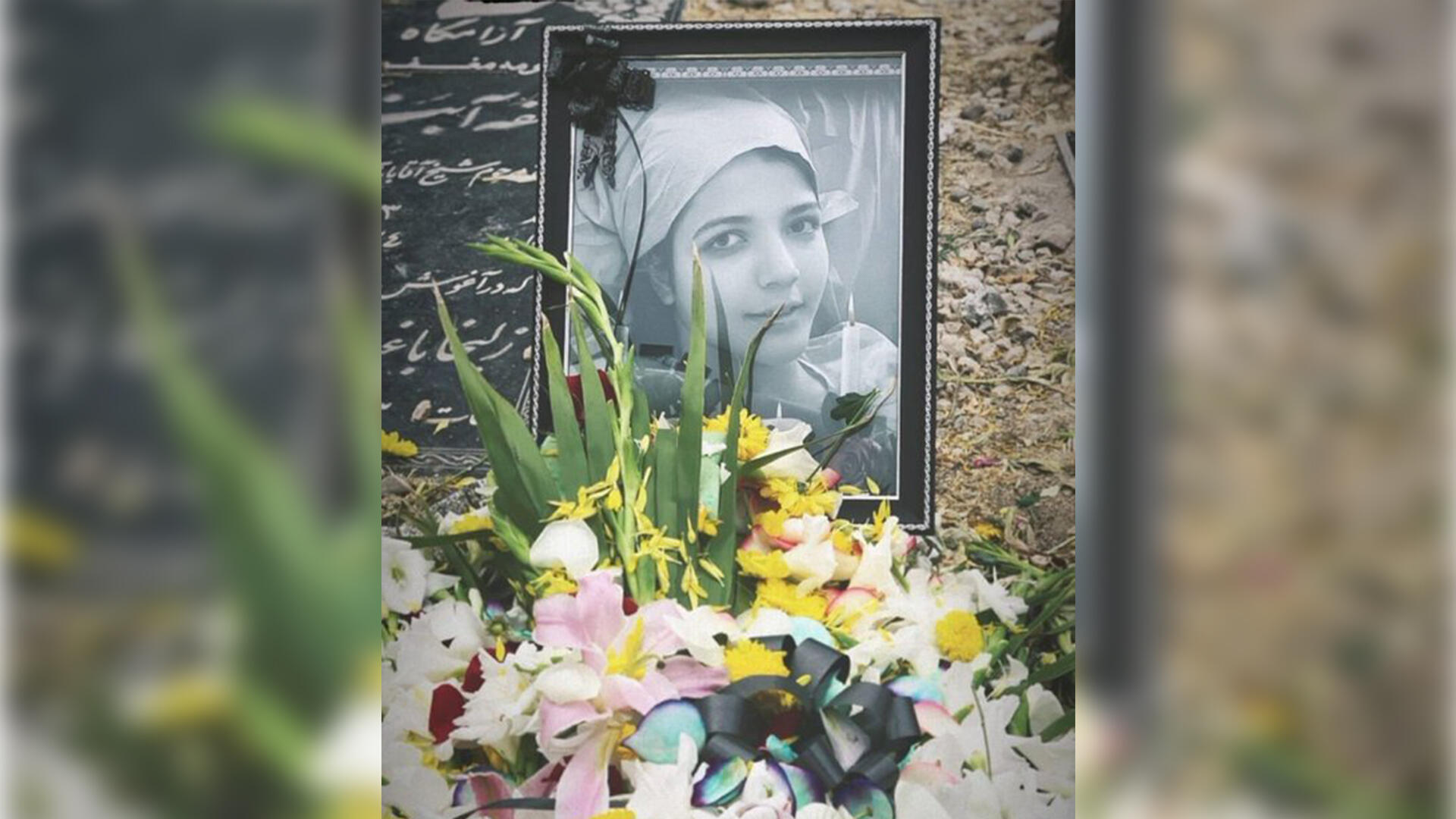 Iranian Student Killed After Refusing to Sing Pro-regime Anthem | Al Bawaba