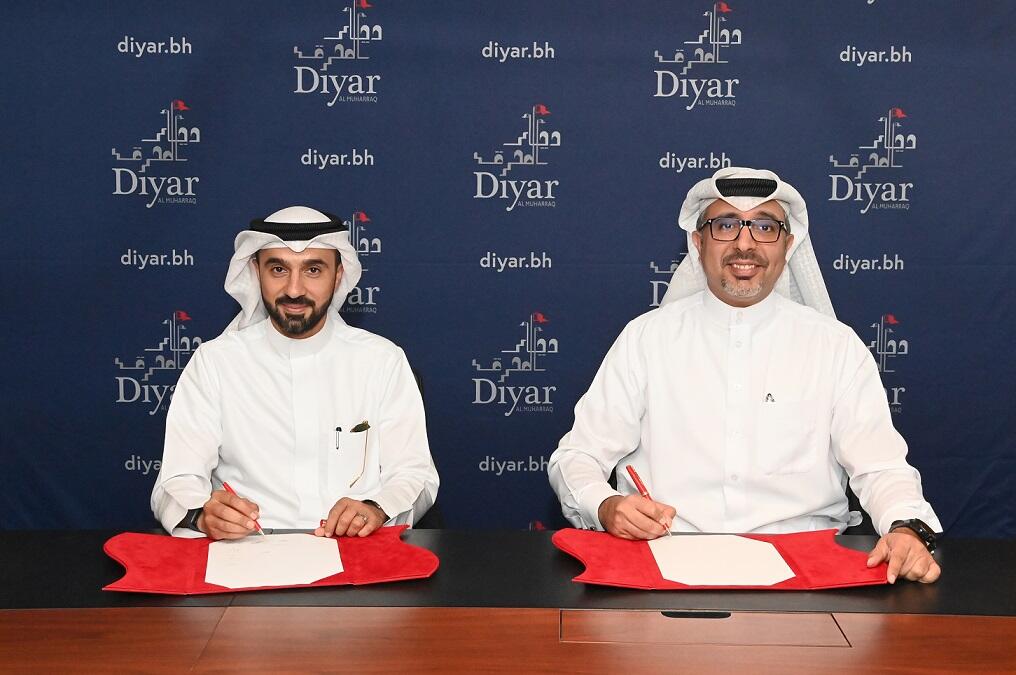 Diyar Al Muharraq Supports IRONMAN Participants & Kicks Off Diyar’s ...