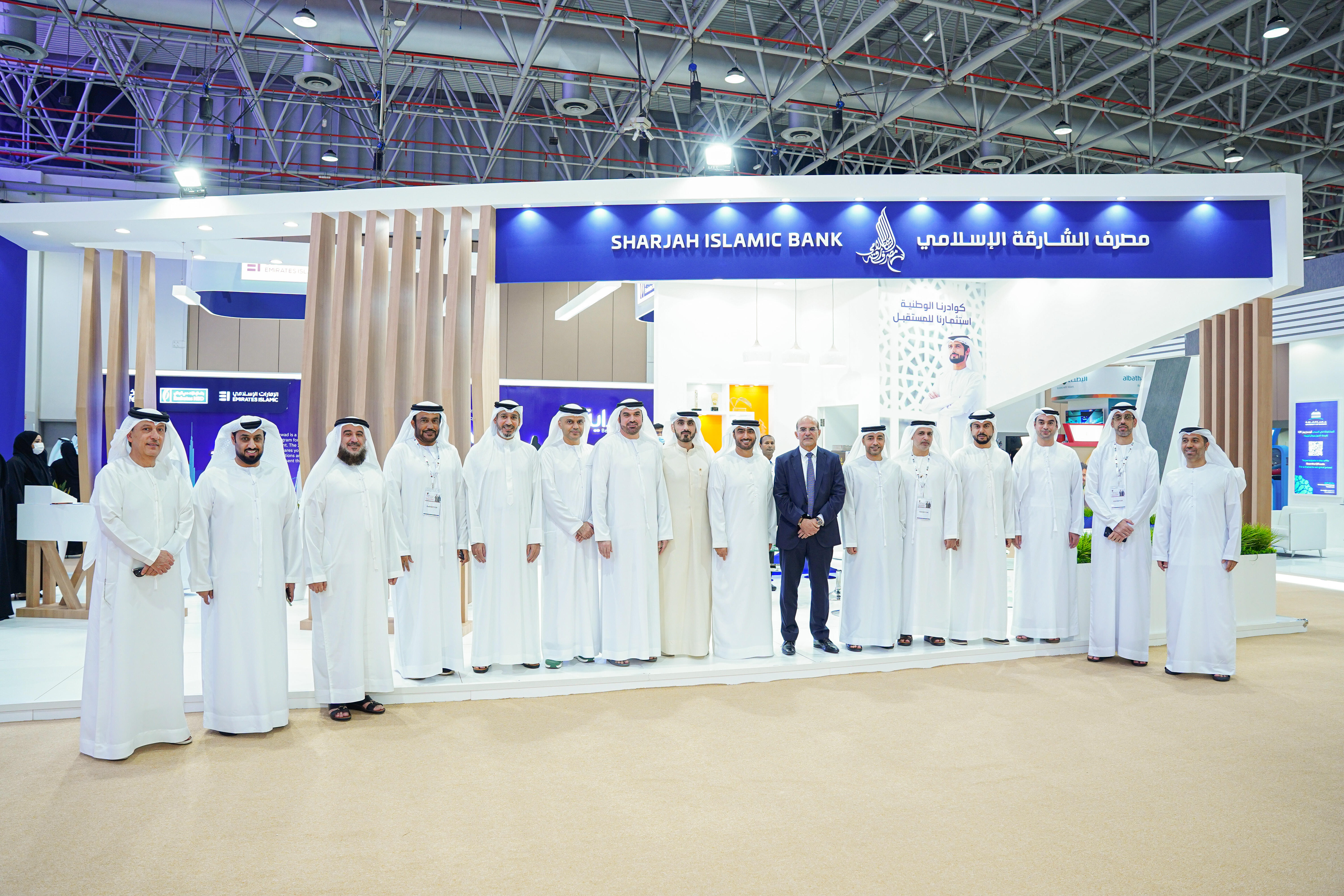 Sharjah Islamic Bank Participates in the 24th National Career ...