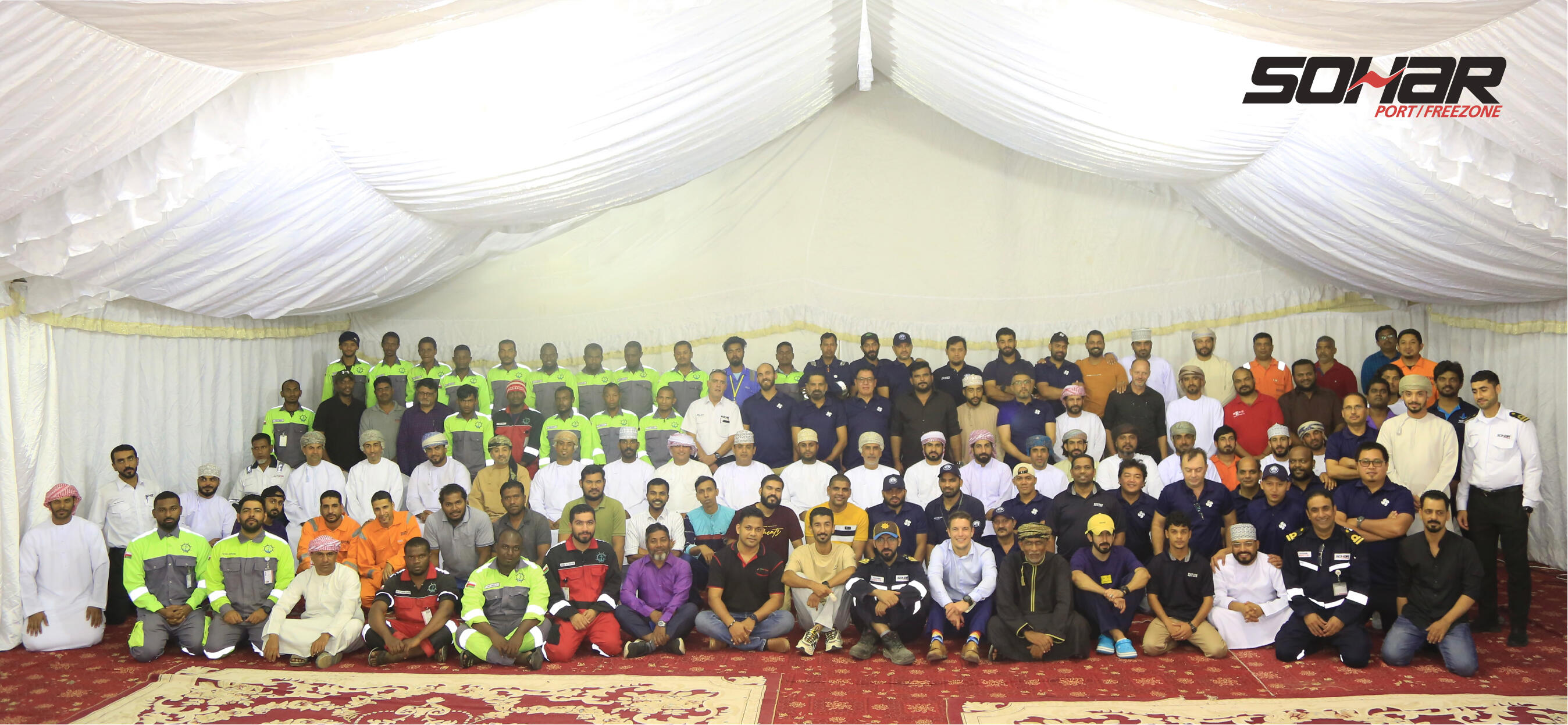 SOHAR Host Service Provider Meeting | Al Bawaba