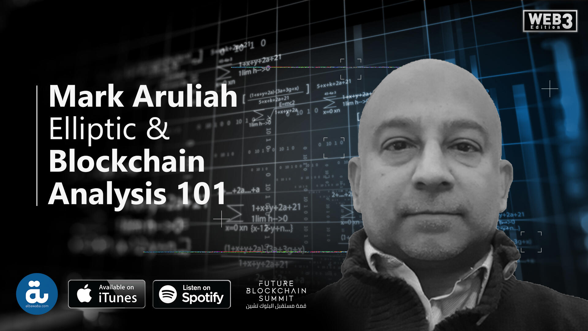 UAE Tech Podcast: Blockchain Analysis 101 with Elliptic | Al Bawaba