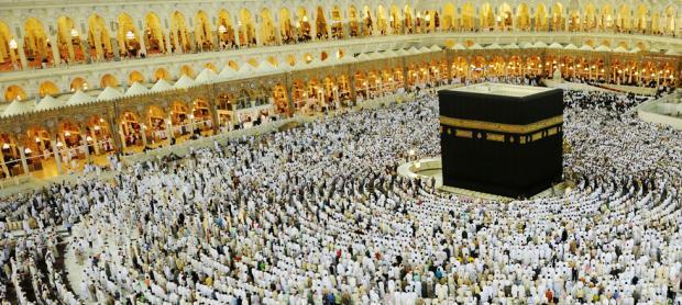 17th Century Ottoman Traveller Depicts Hajj Route | Al Bawaba