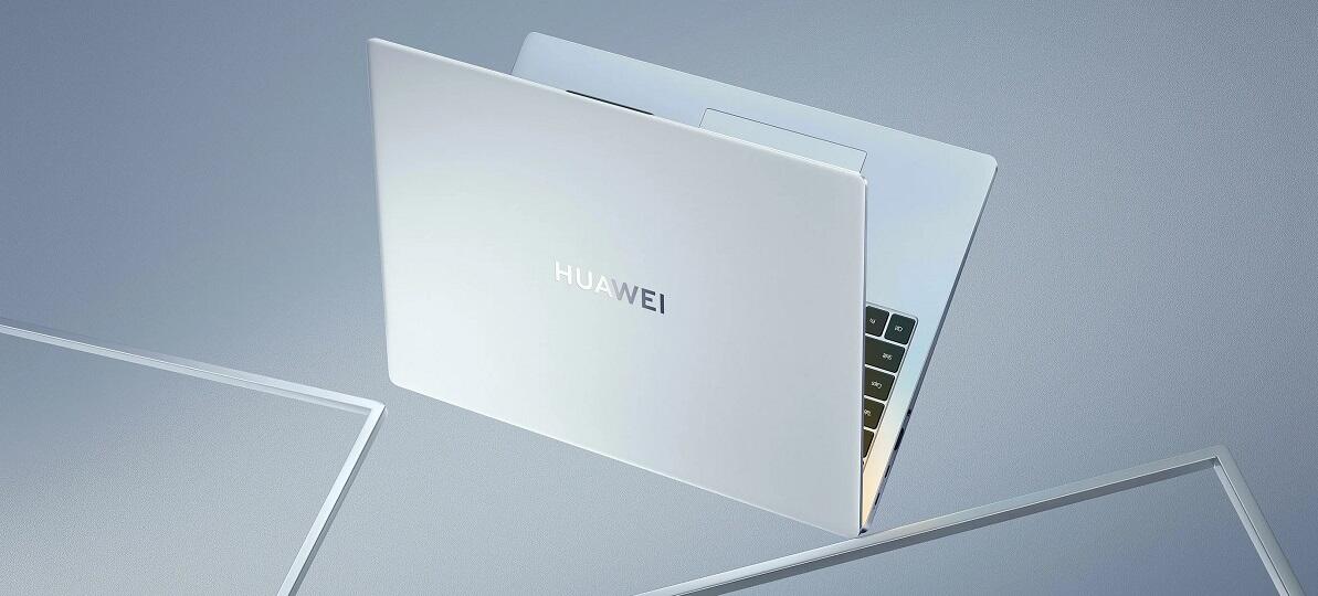 The HUAWEI 16-inch Laptops depicted: HUAWEI MateBook D 16 | Al Bawaba