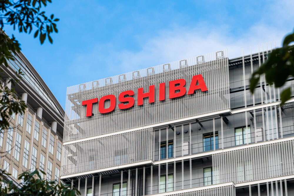Toshiba Shares Soar After Report of $19b Buyout Bid | Al Bawaba