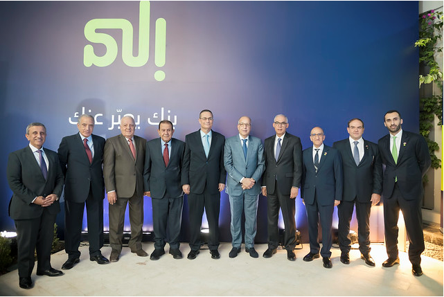 Bank ABC’s Revolutionary ‘Ila Bank’ Takes Its First Step Towards Global ...