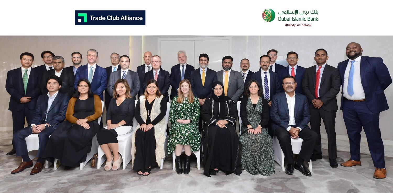 Dubai Islamic Bank hosts 2022 Trade Club Alliance General Assembly in ...