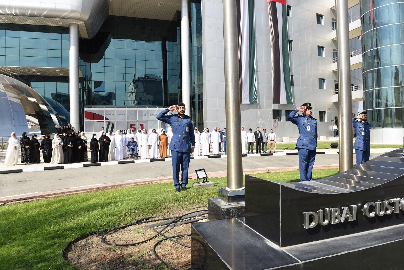 Dubai Customs observes Commemoration Day | Al Bawaba