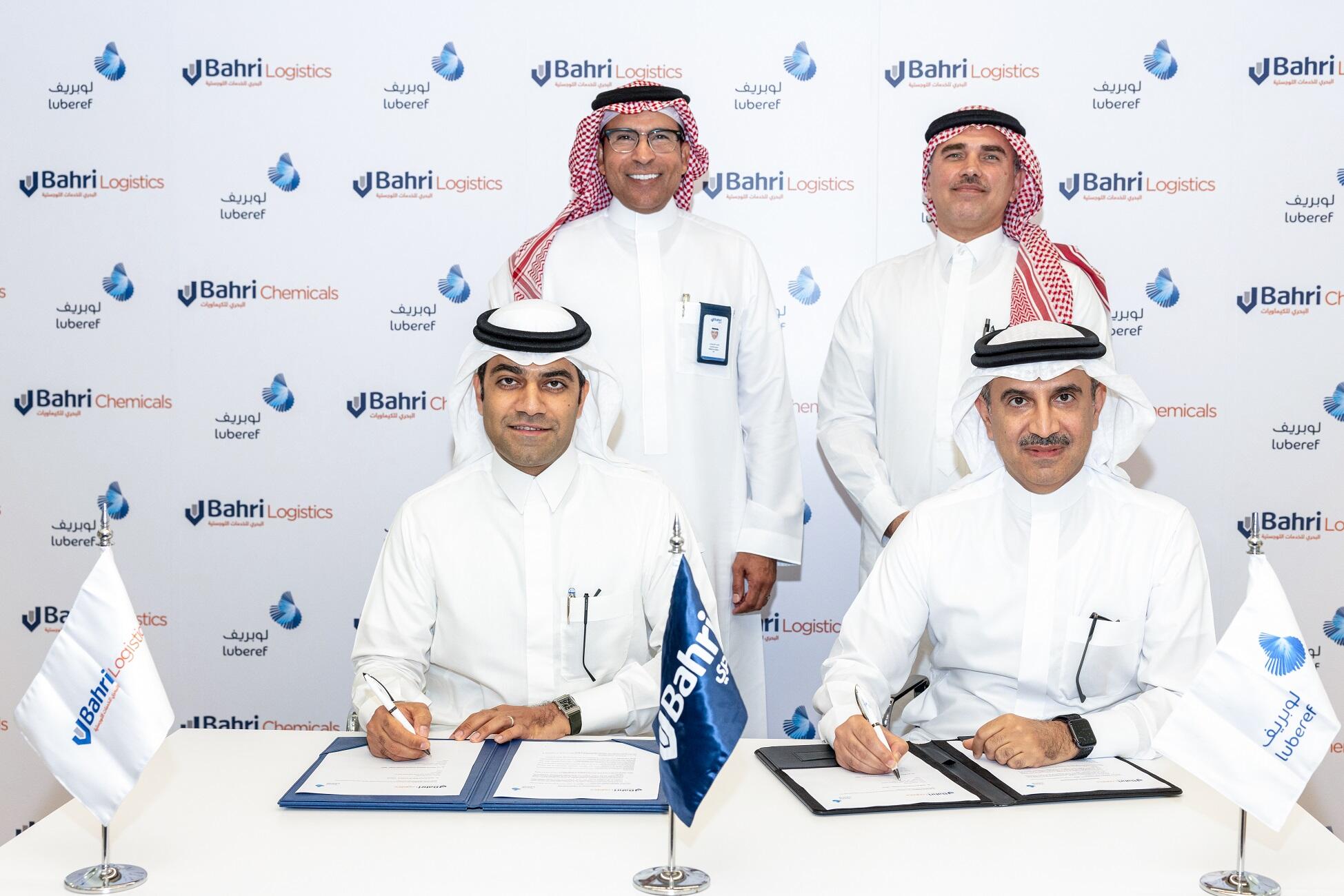 Bahri’s Chemicals and Logistics business units sign MoUs to strengthen ...