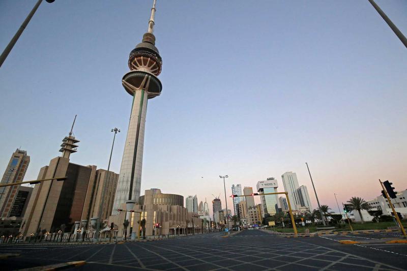 Kuwait hangs seven people despite appeals | Al Bawaba