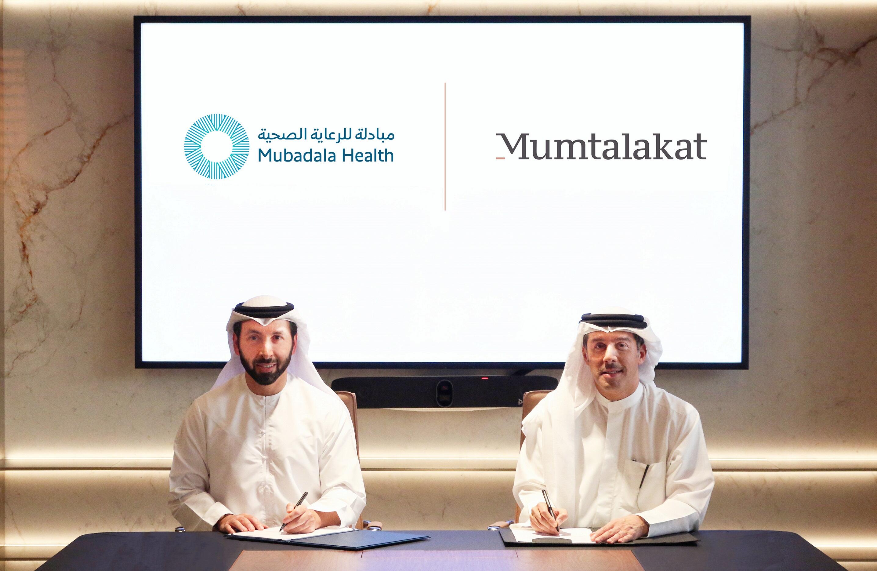 Mubadala Health and Mumtalakat jointly explore establishing a long-term ...