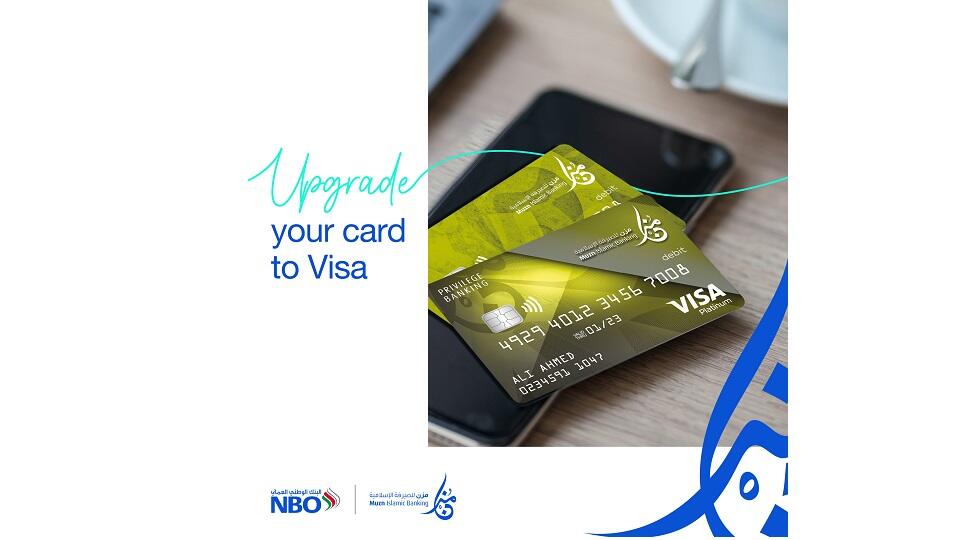 NBO muzn islamic banking migrates card services to Visa | Al Bawaba