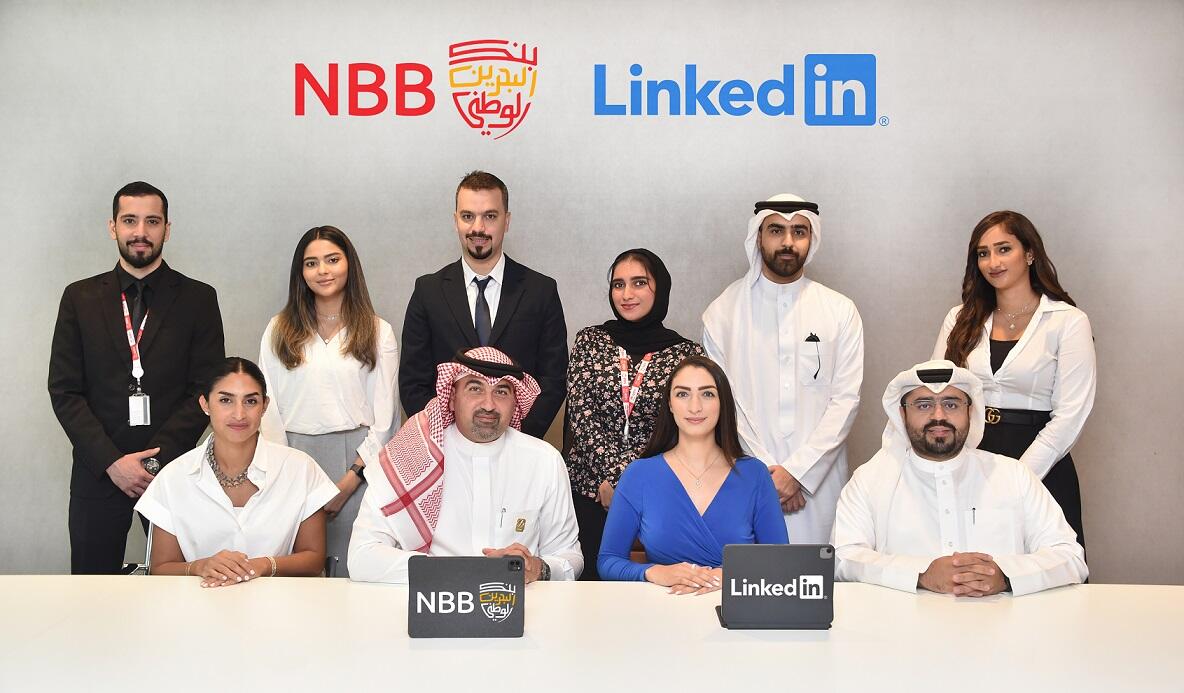 NBB partners with LinkedIn to further invest in and uplift its ...