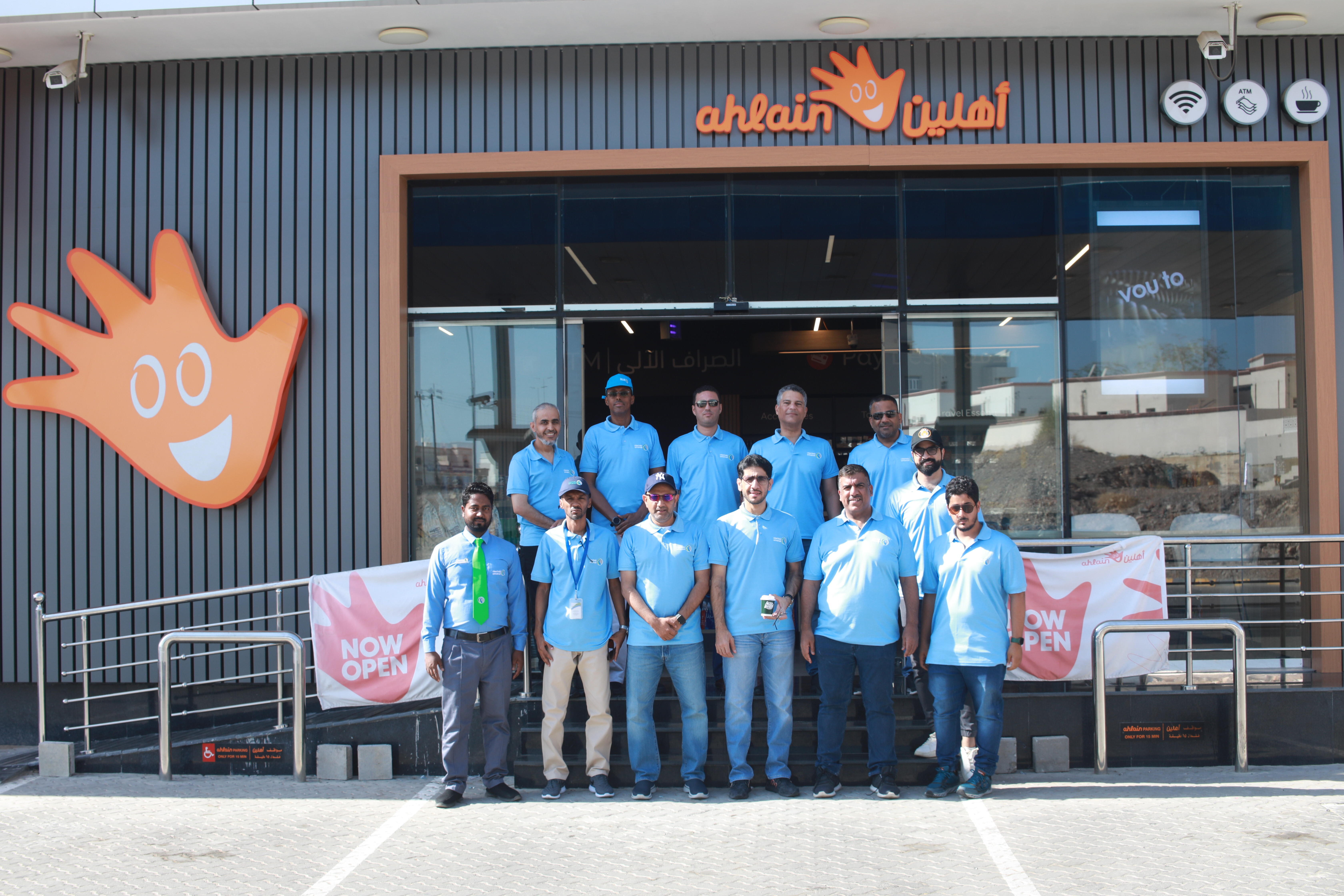 Oman Oil Marketing Company Interacts With Customers at Service Stations ...