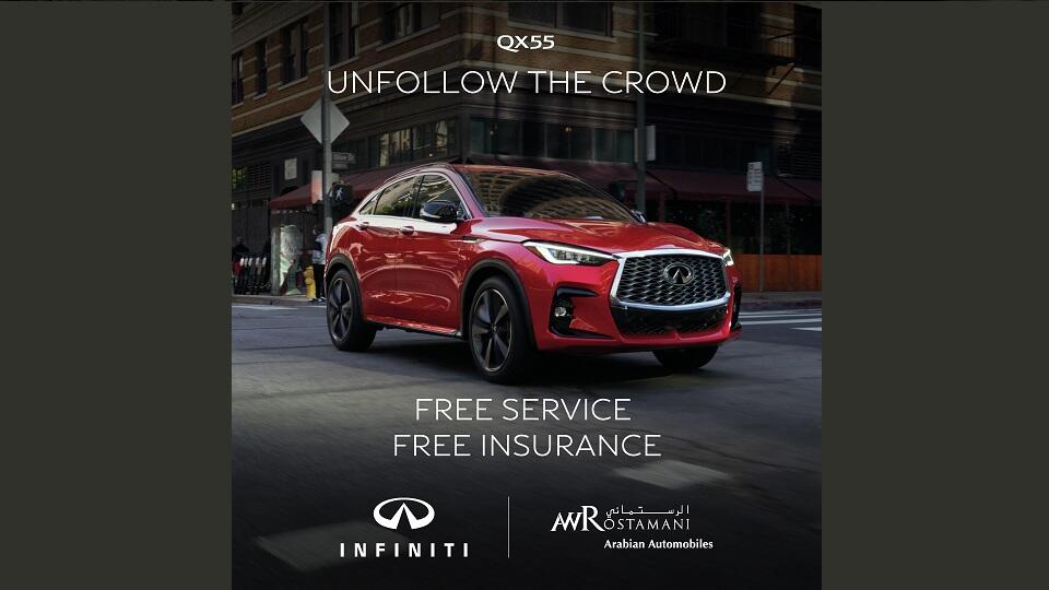 Arabian Automobiles INFINITI highlight the QX55: the stand-out luxury ...