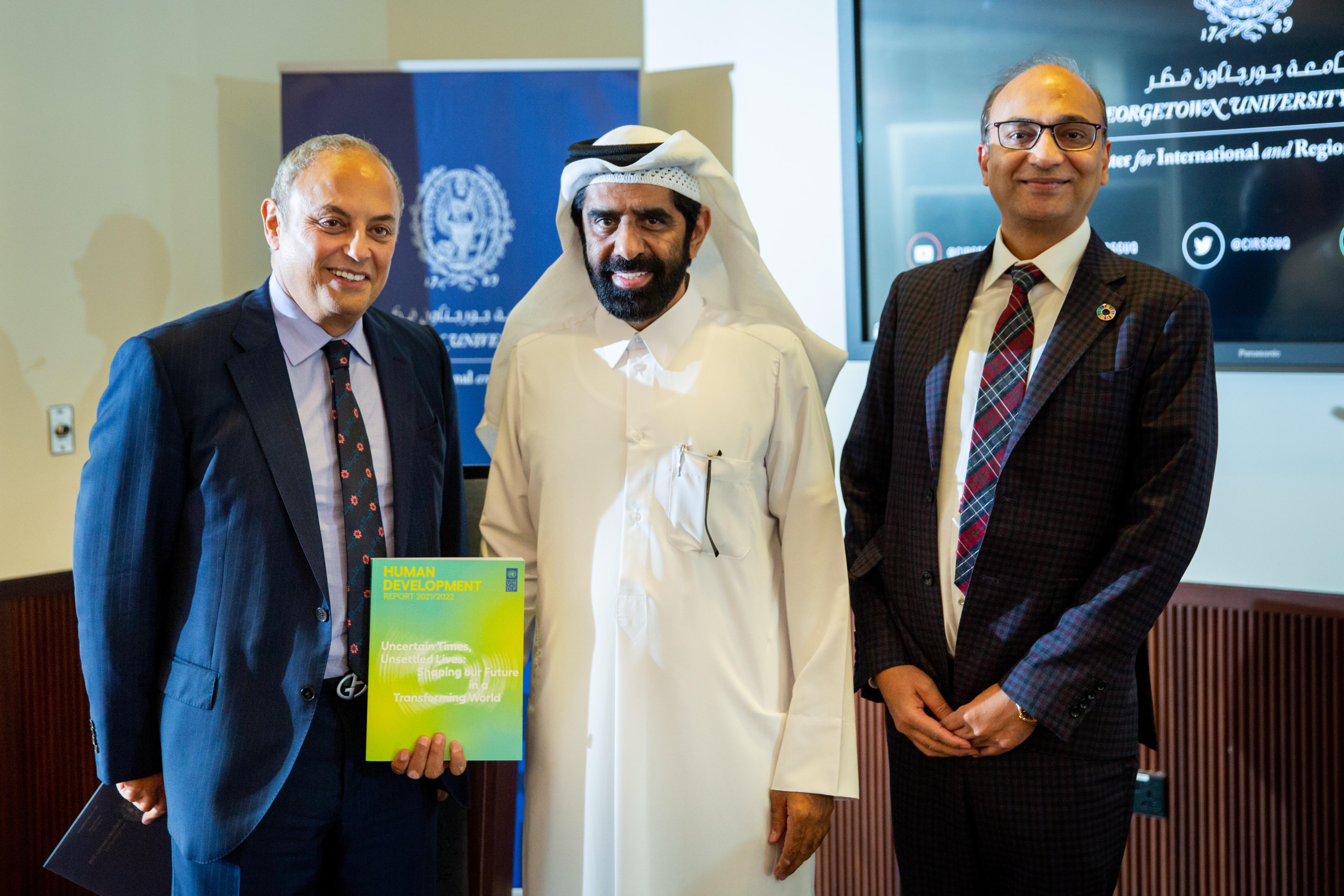 Georgetown University Hosts UNDP Report Country Launch at QF panel | Al ...