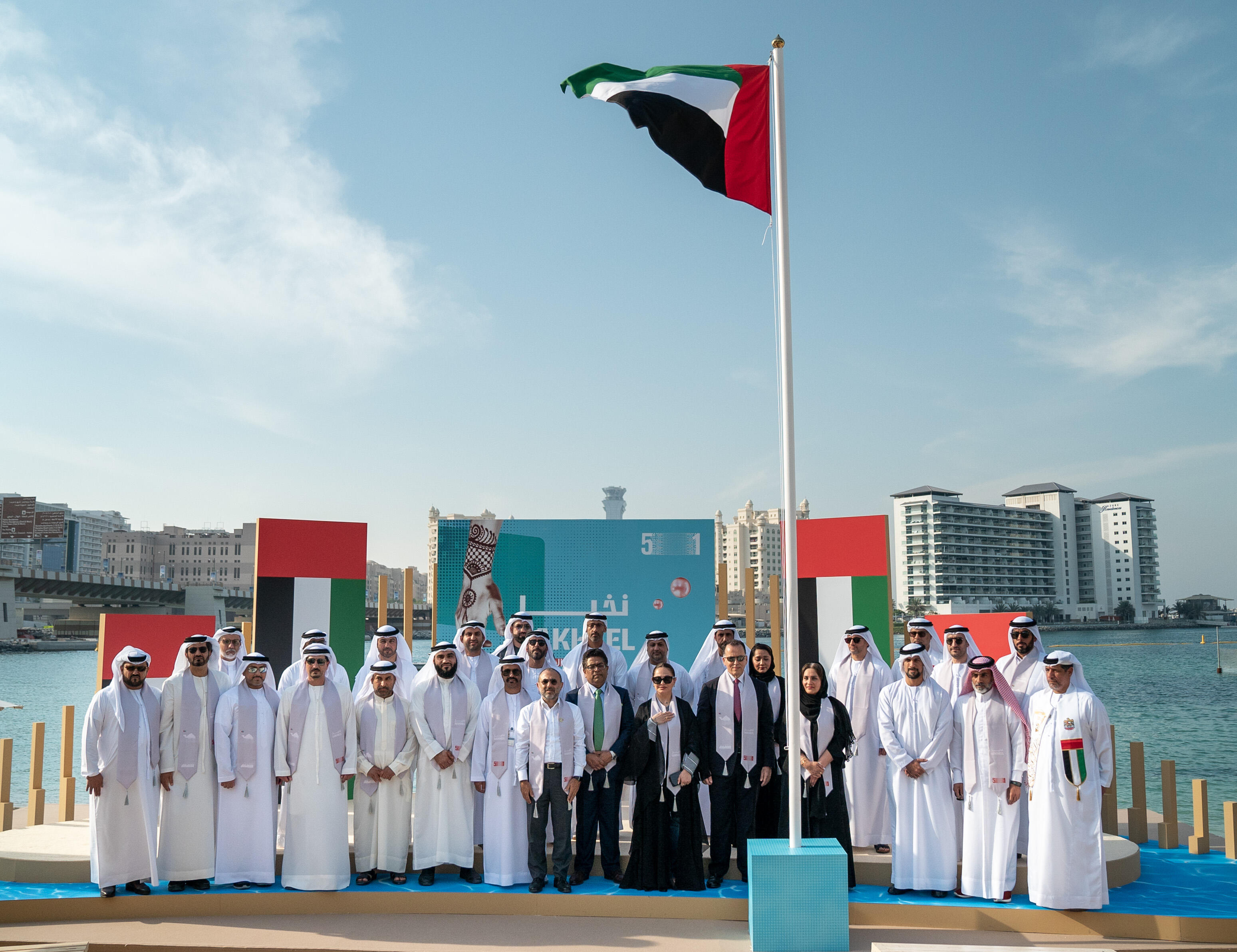 Nakheel Celebrates the Nation’s Past and Future on UAE National Day ...