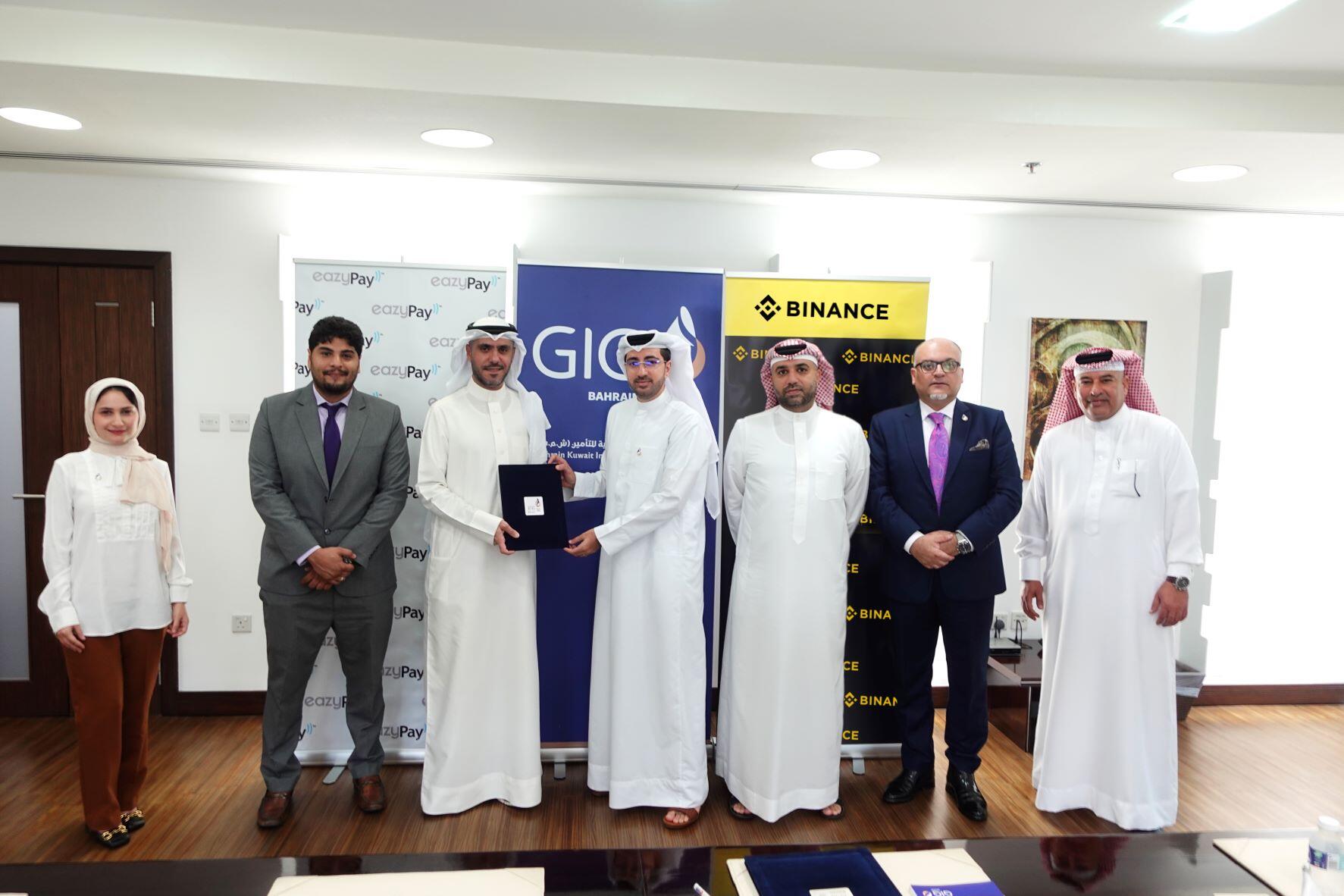 Bahrain Kuwait Insurance Co. (GIG Bahrain), becomes the first insurance ...