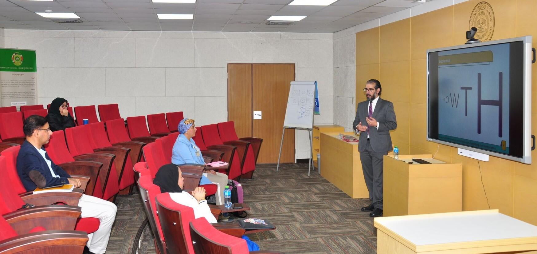 BisB’s Chief Information Security Officer Participates at Arabian Gulf ...