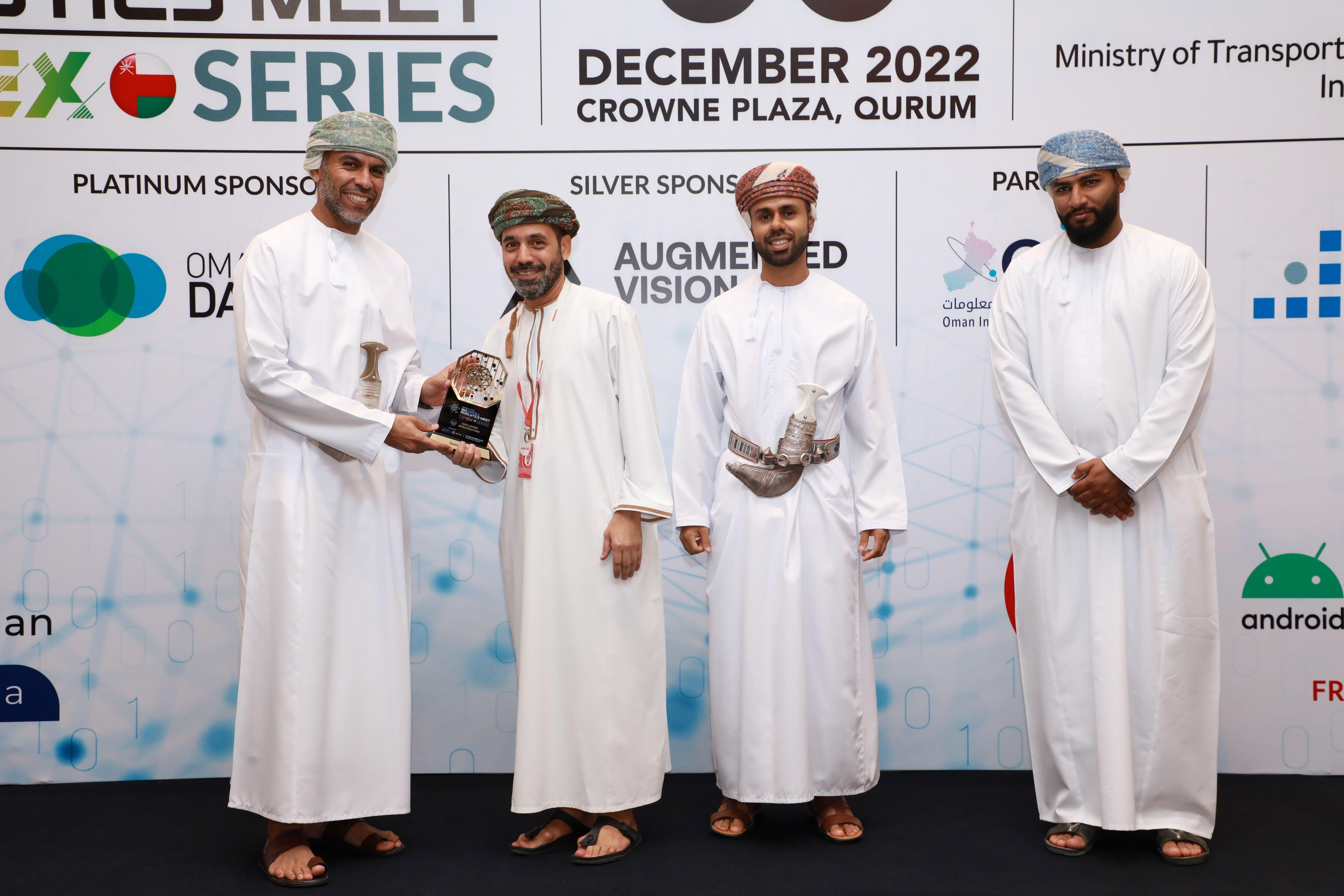 Ooredoo wins Best Data Centre Infrastructure Award at Oman’s 2nd Big ...