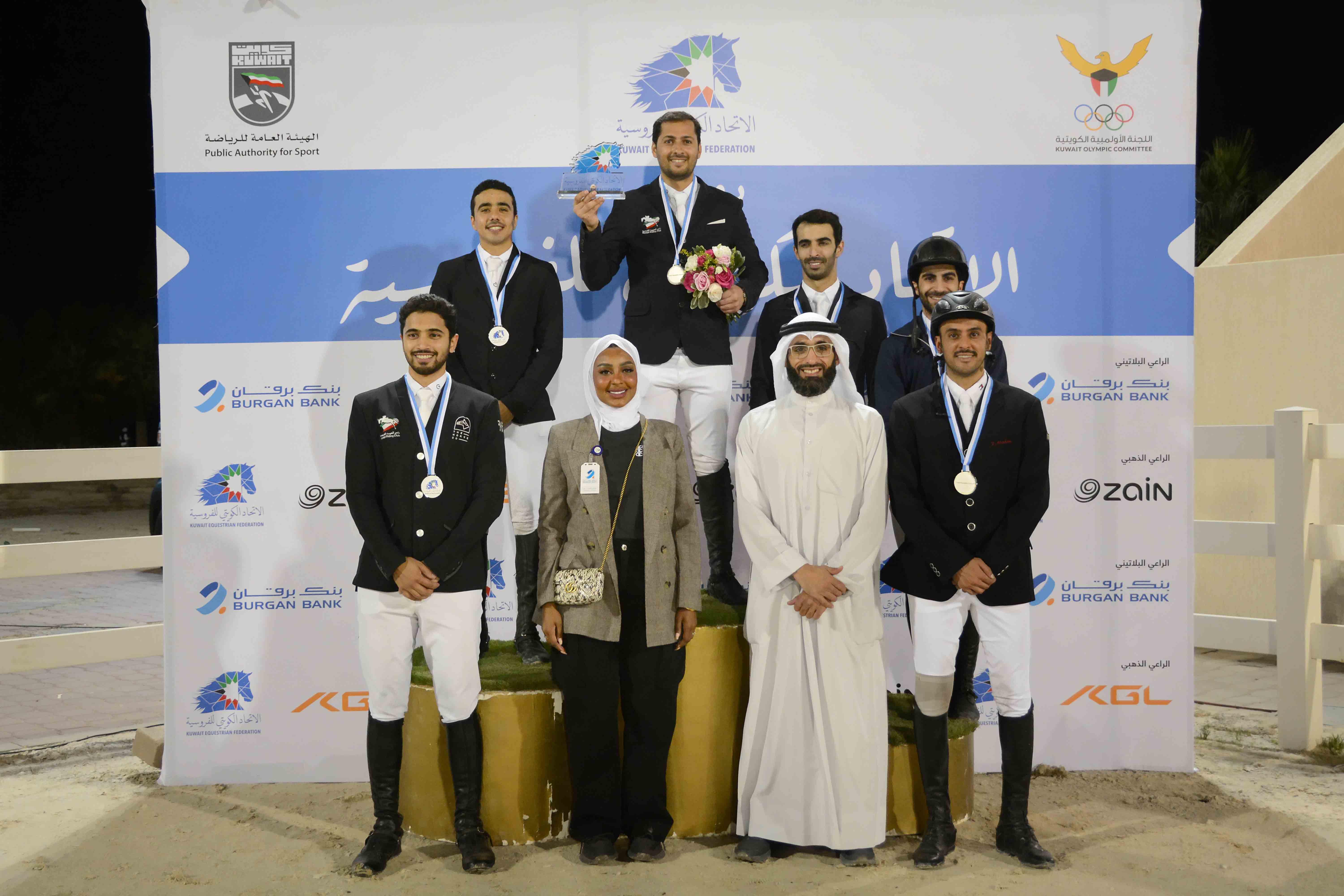 Burgan Bank Sponsors the Third Competition of the Kuwaiti Equestrian ...