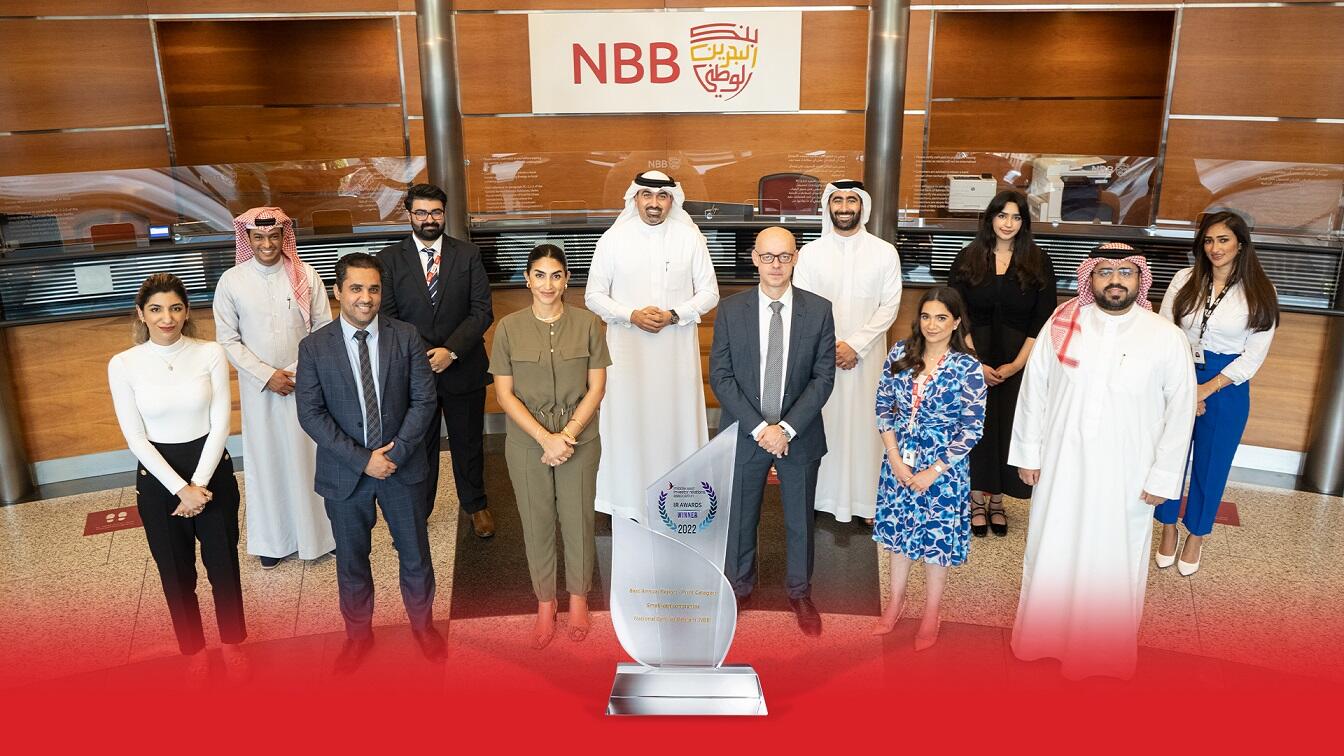 NBB Wins Best Printed 2021 Annual Report for Small-cap Companies at ...