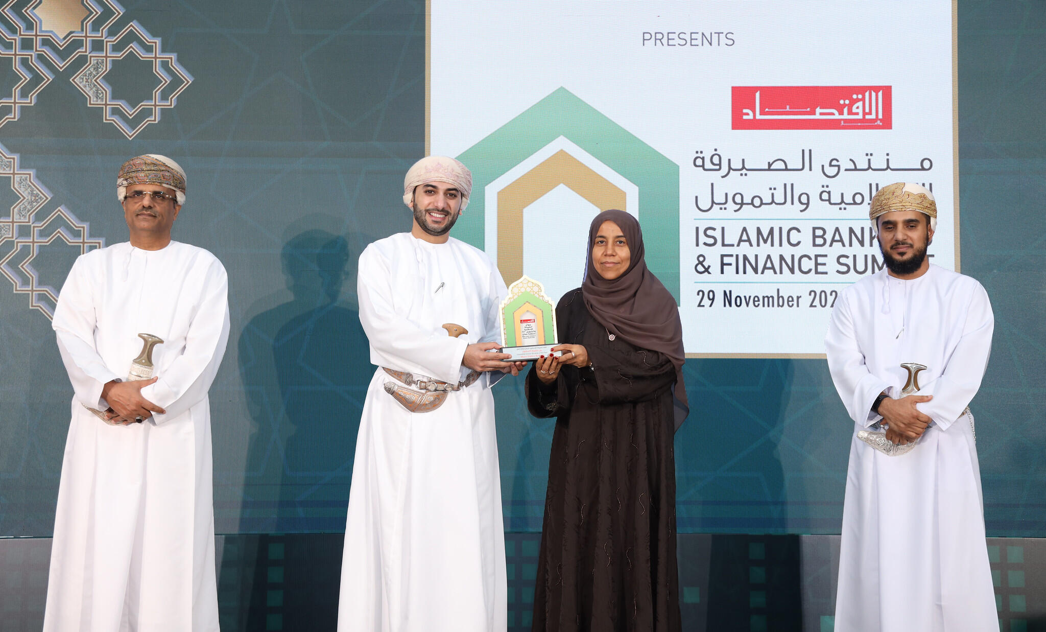 Muzn Wins Most Innovative Islamic Window Award at Islamic Banking and ...
