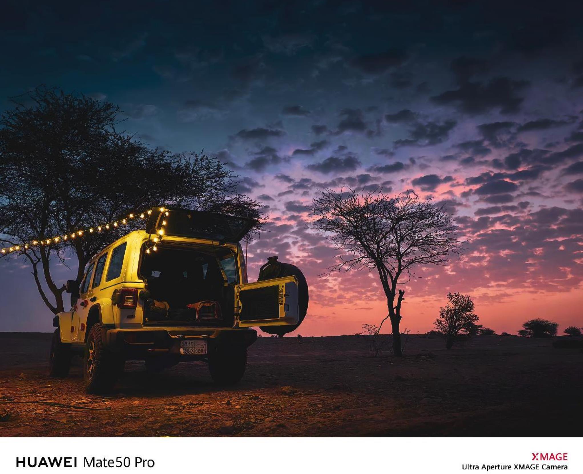 HUAWEI Mate50 Pro: XMAGE - The Dawn of a New Era | Al Bawaba