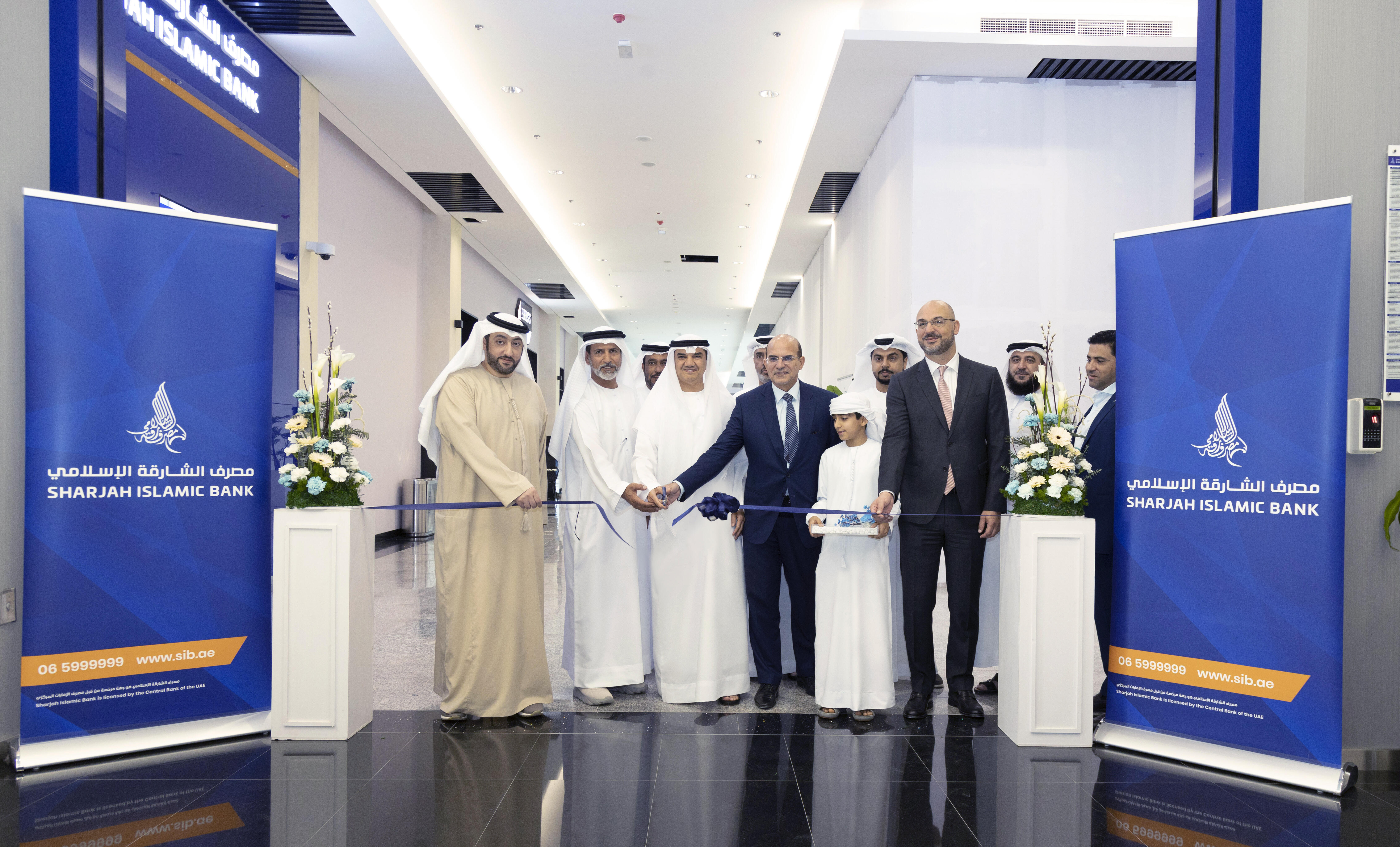 Sharjah Islamic Bank inaugurates the new headquarters of its branch in ...