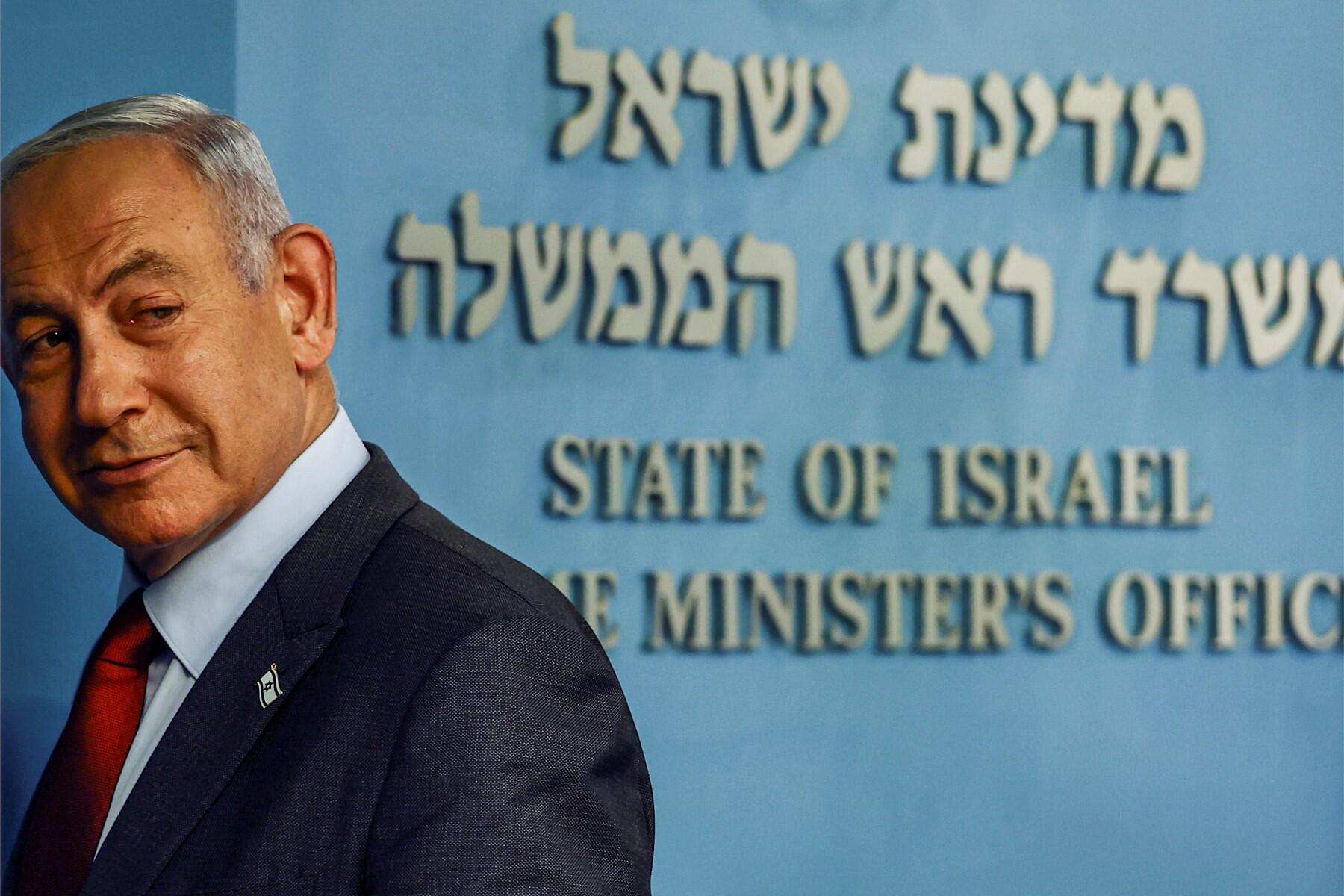 What was Netanyahu doing in Jordan? | Al Bawaba