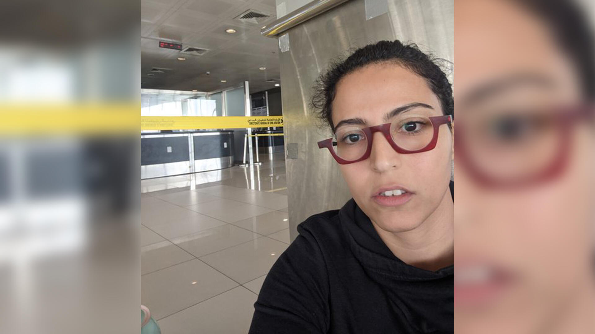 Kuwait deports Bidoon activist Mona Kareem | Al Bawaba