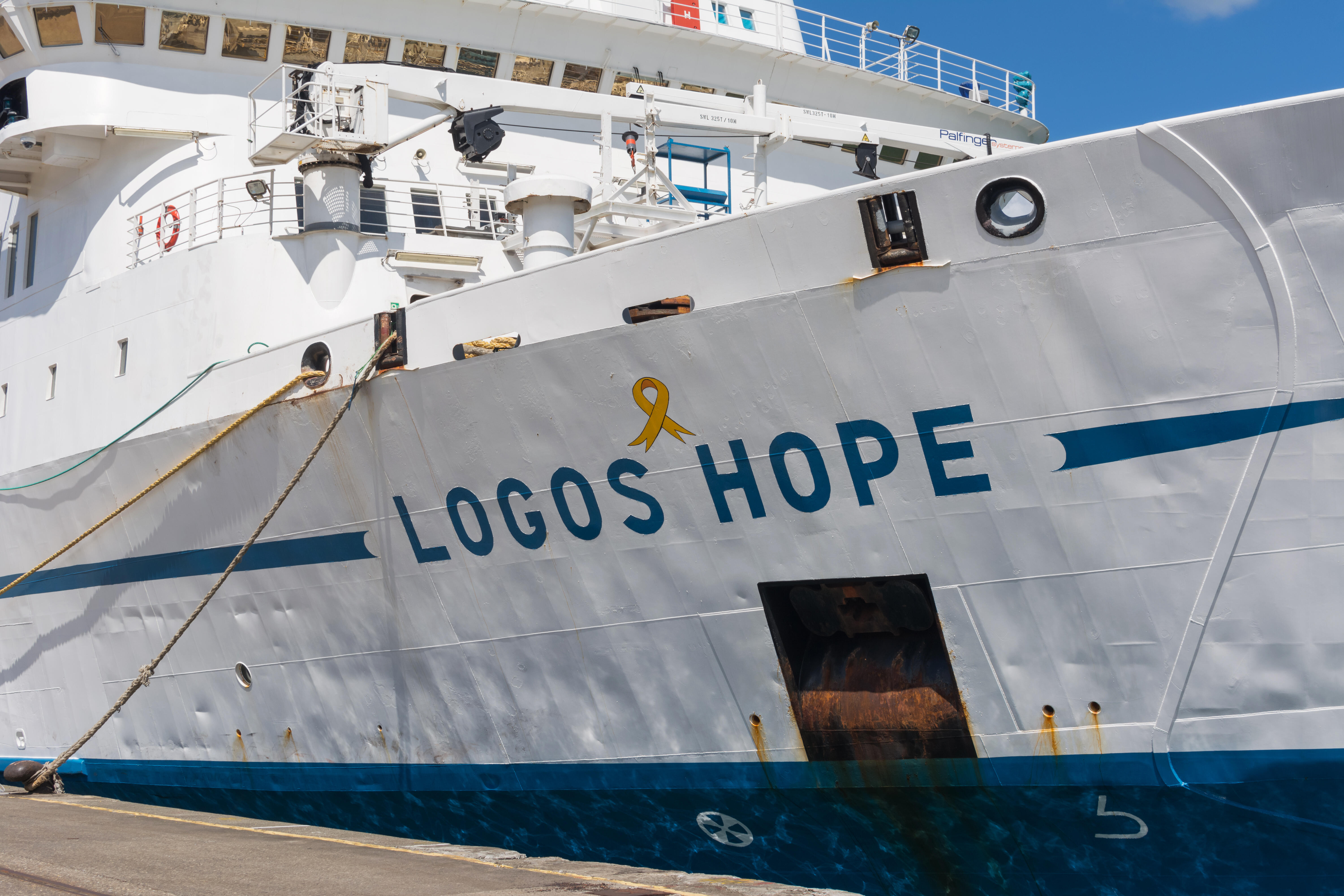 Floating library searchers for sea readers | Al Bawaba